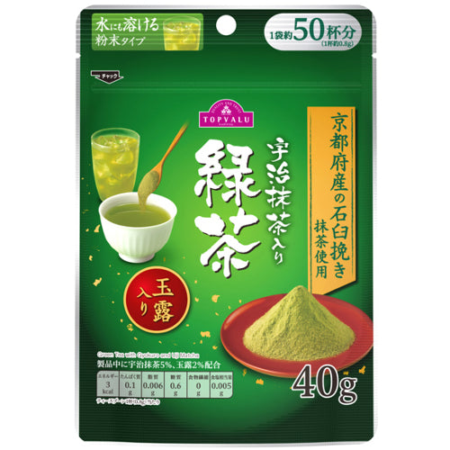 TOPVALU Green Tea With Uji Matcha Gyokuro | myaeon2go