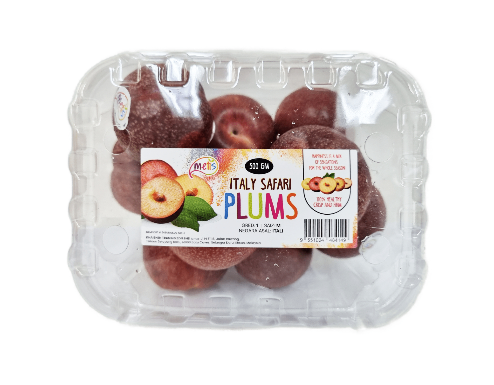 null Italy Safari Plum (1 Pack) | myaeon2go