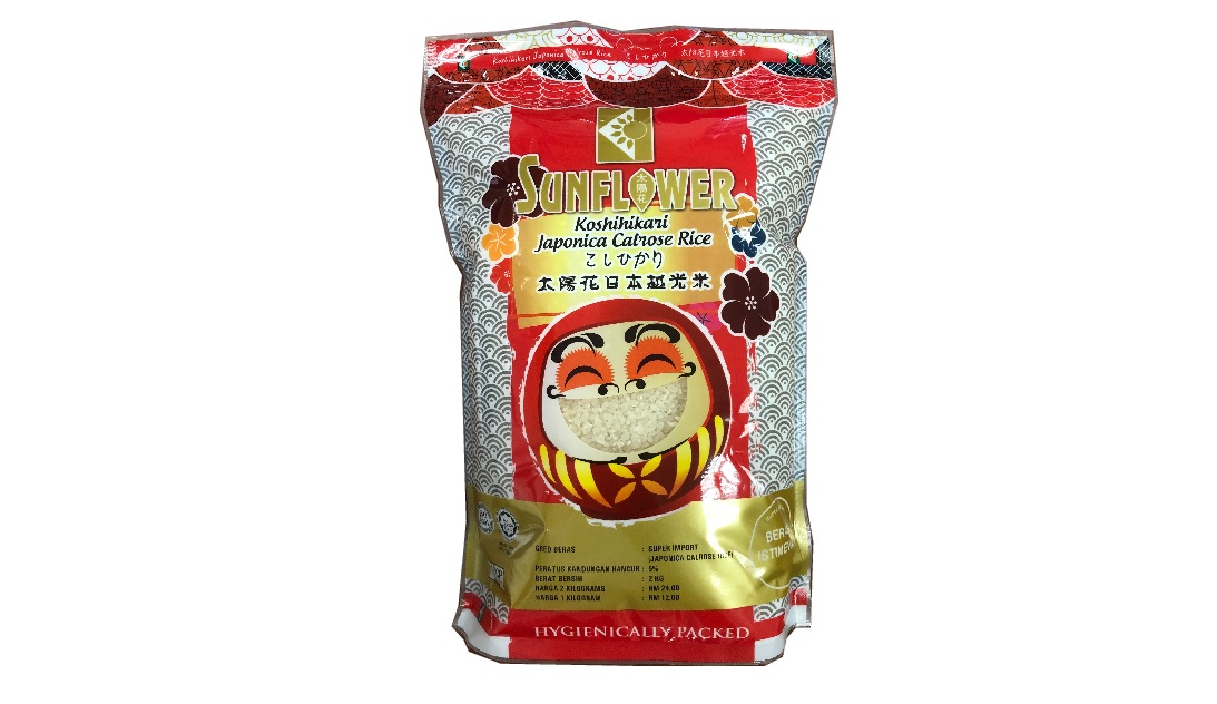 Sunflower Japanese Calrose Rice | myaeon2go