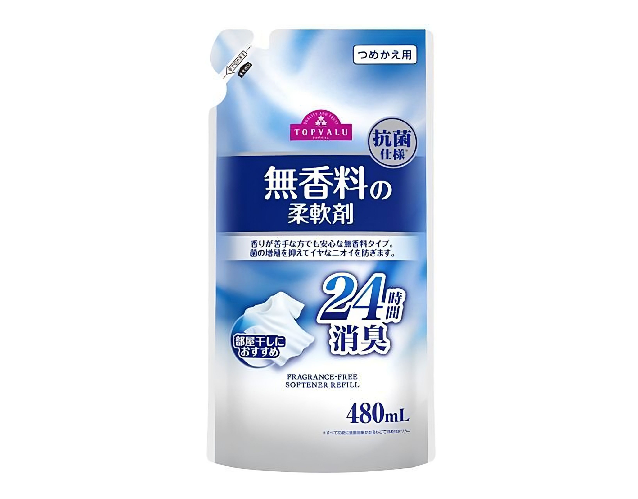 TOPVALU Fabric Softener Unscented Refill | myaeon2go