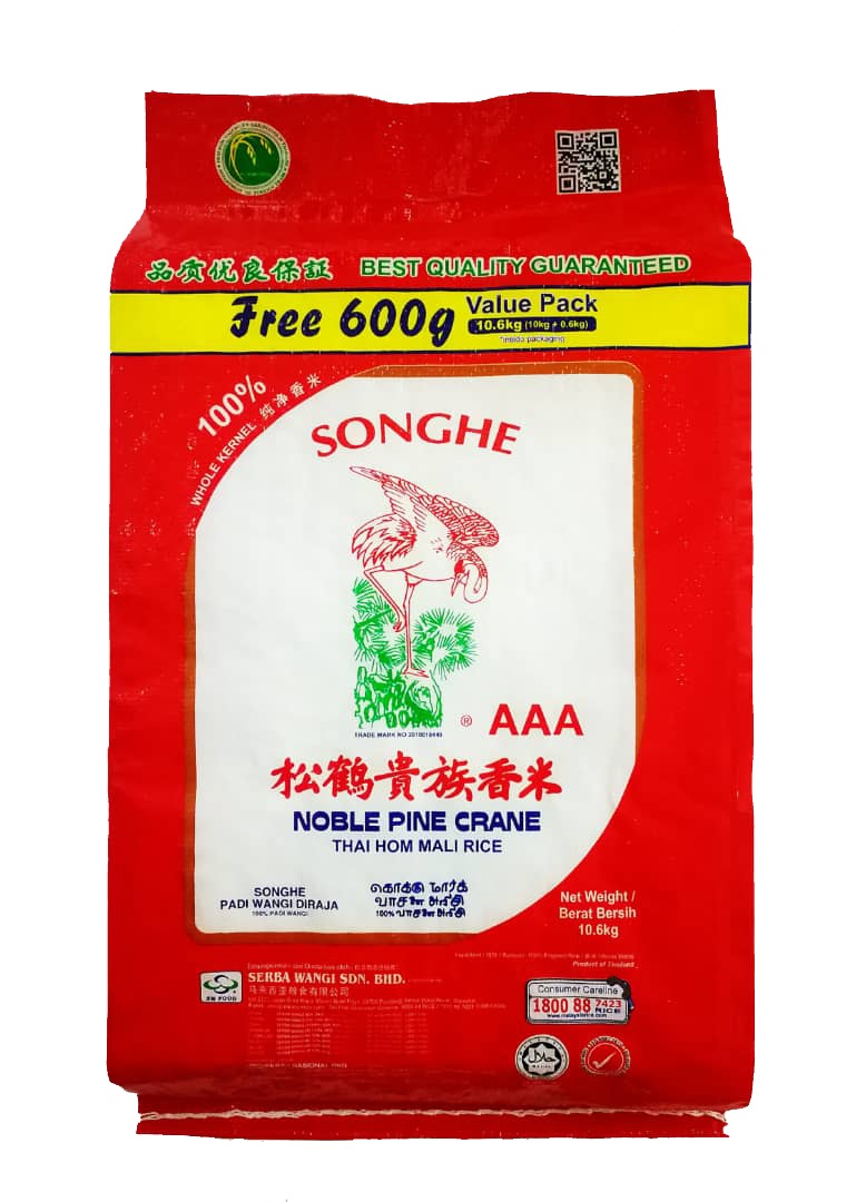Songhe Noble Pine Crane Thai Hom Mali Rice (Beras Wangi) Noble Pine ...