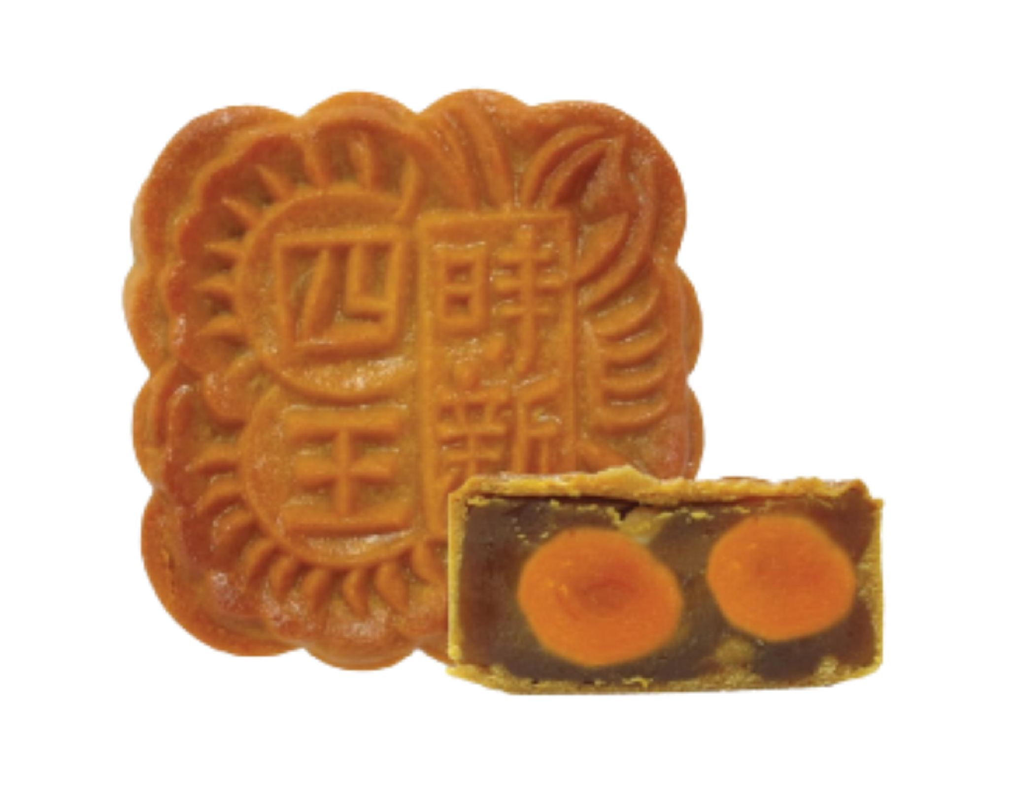 Season 4 Yolk Lin Yoong Mooncake | myaeon2go
