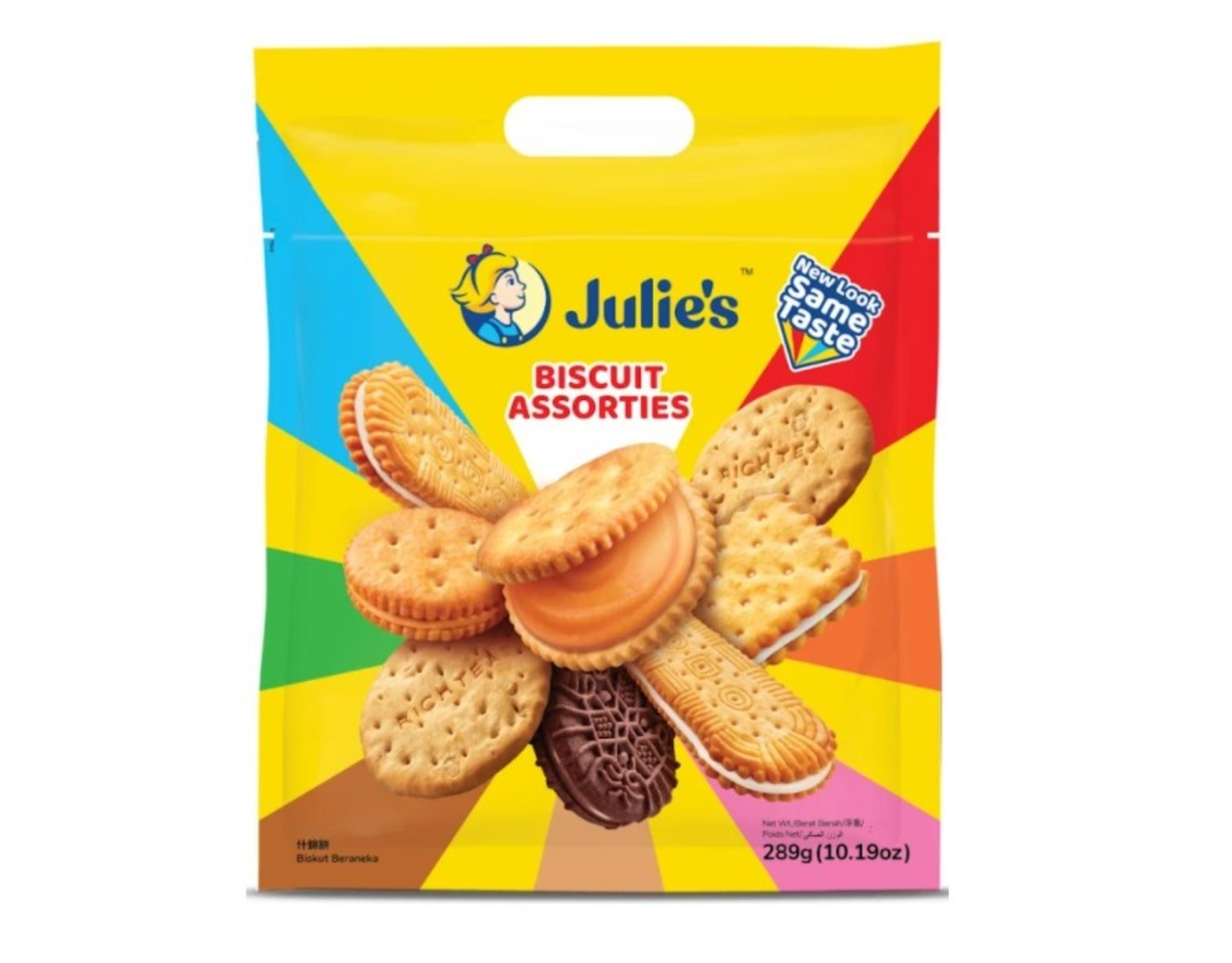 Julie's Biscuit Assorties Convi Pack | myaeon2go