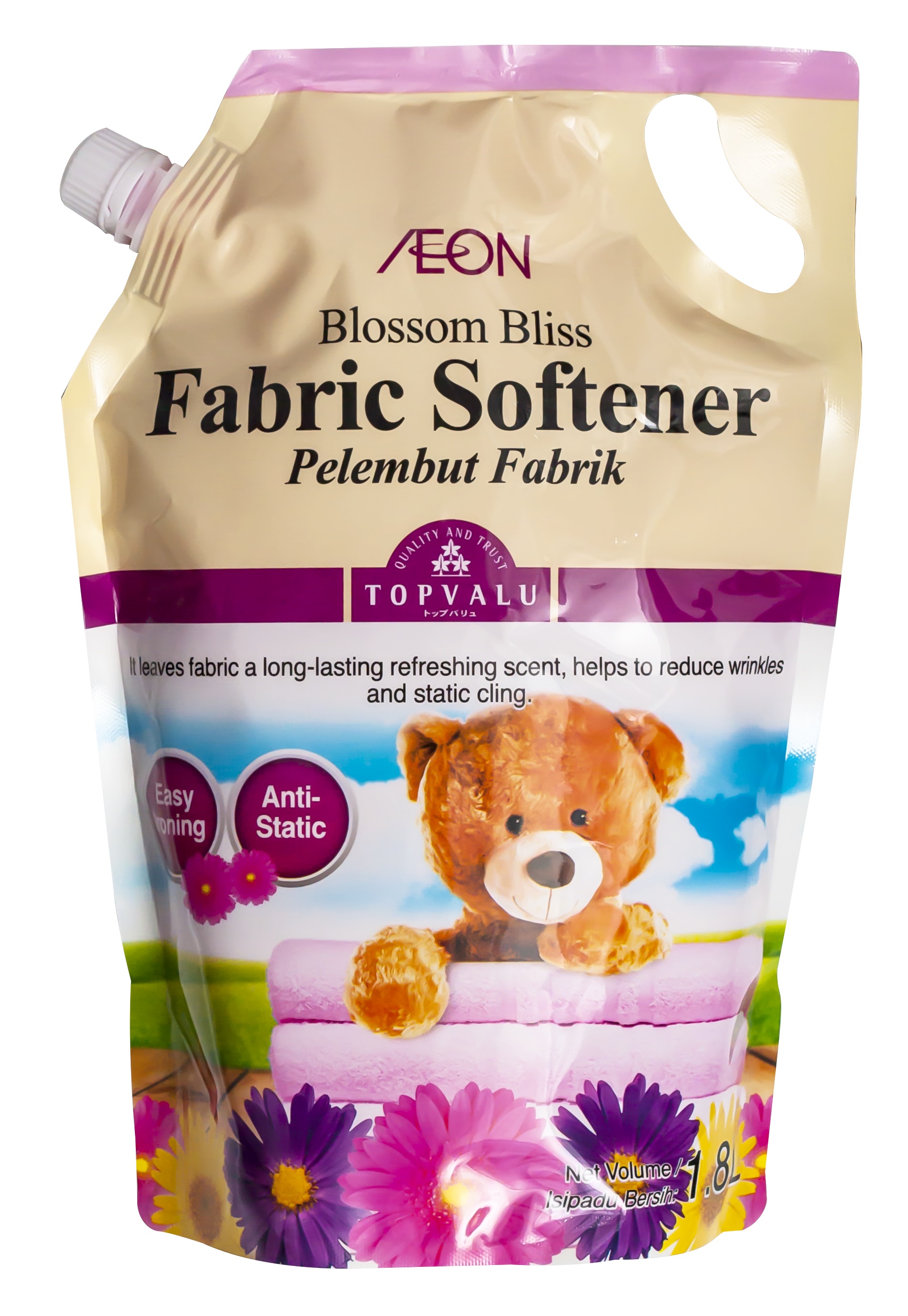 TOPVALU Fabric Softener Blossom Bliss | myaeon2go