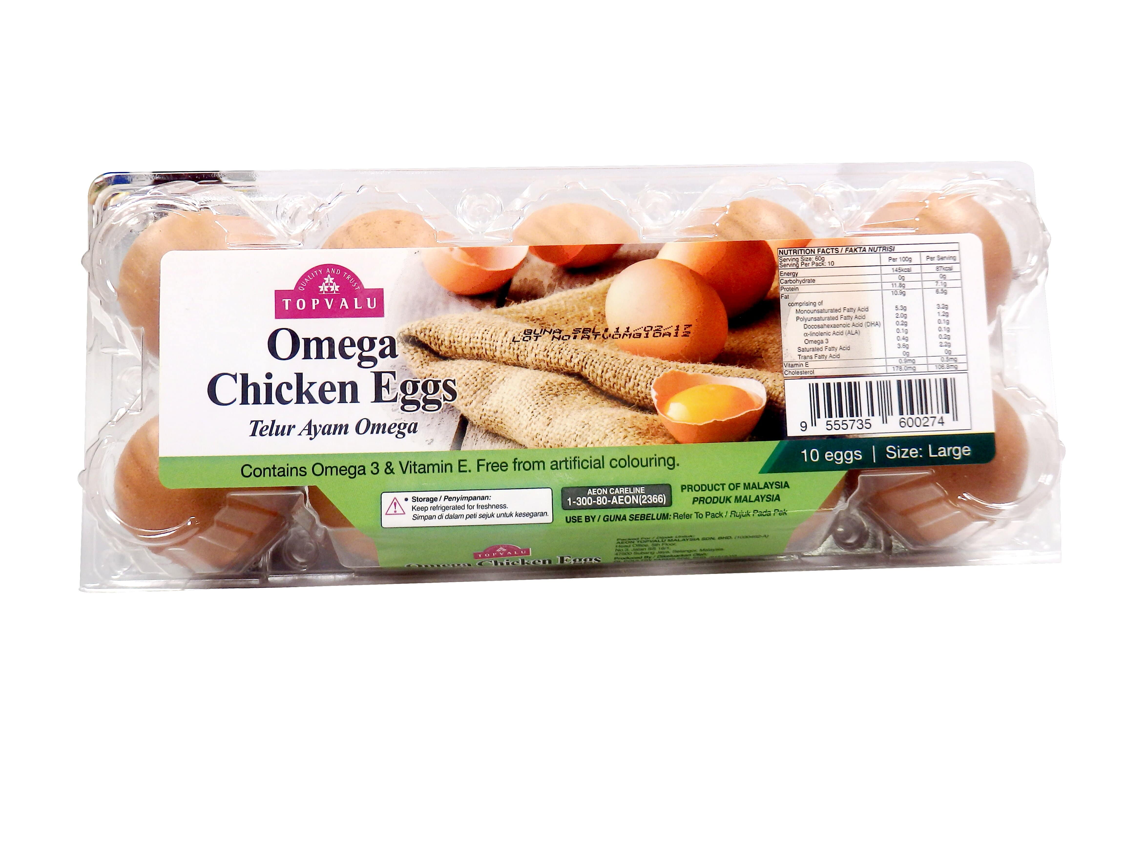 TOPVALU Omega Eggs | myaeon2go