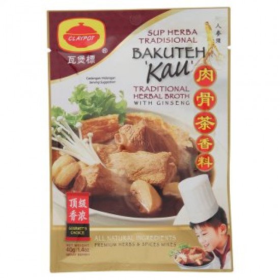 Claypot Bakuteh Spices | myaeon2go