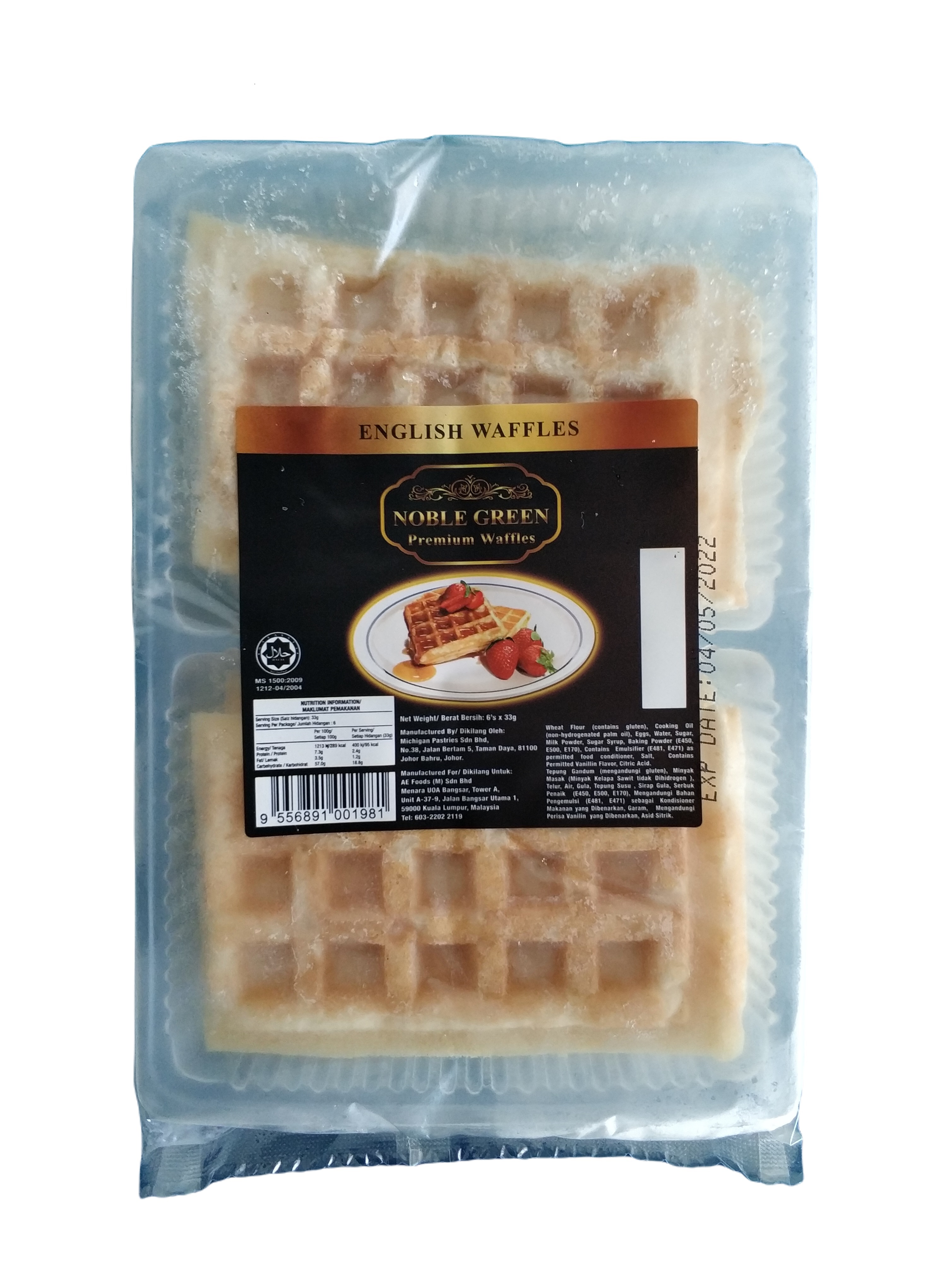 Noble Green English Waffles | myaeon2go
