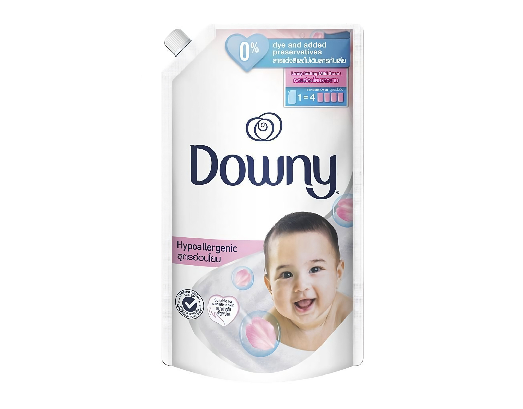 Downy Fabric Softener Hypoallergenic Refill | myaeon2go