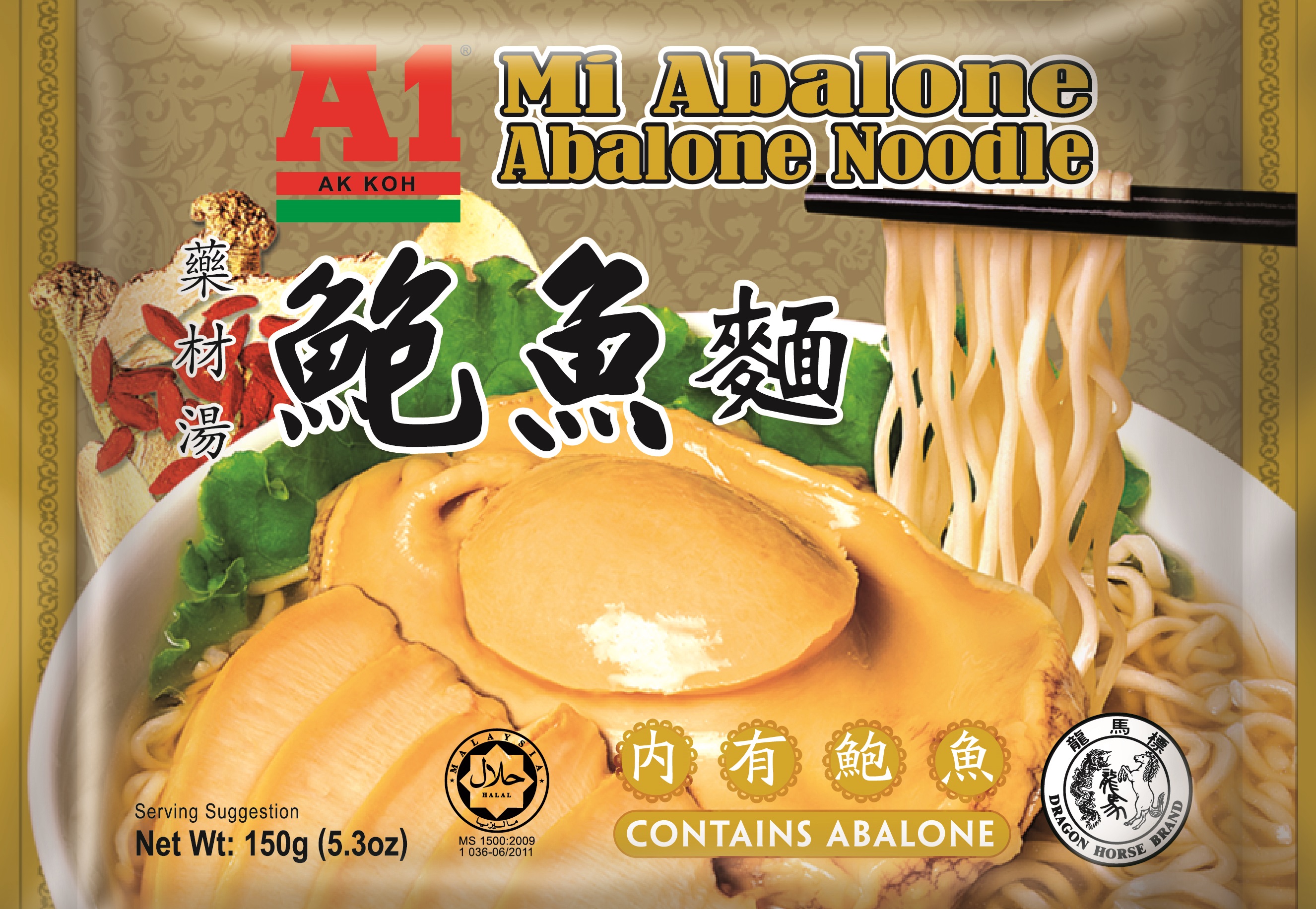 A1 Abalone Noodle | myaeon2go