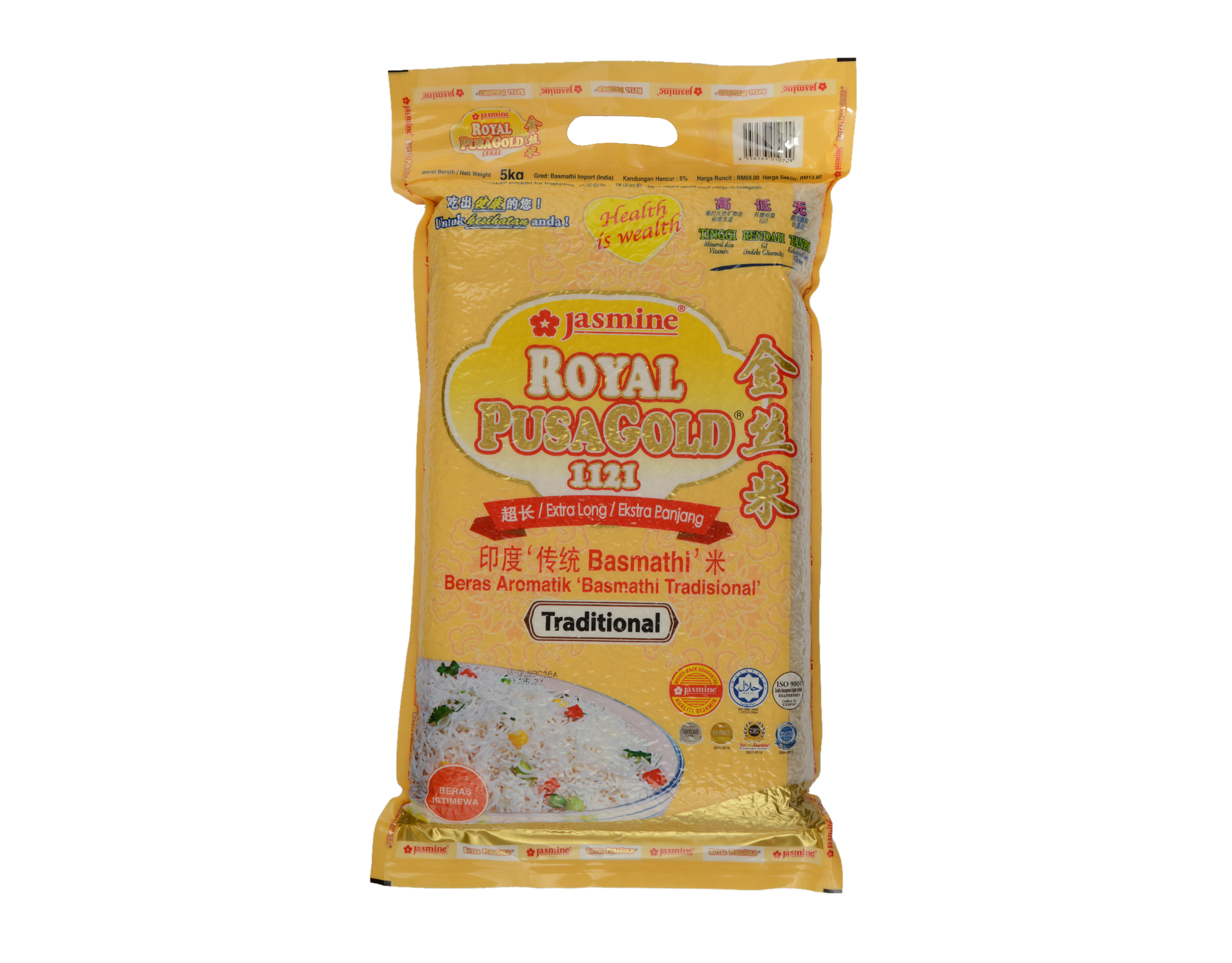 Jasmine India Royal Pusa Gold 1121, 5kg - Unique Aroma