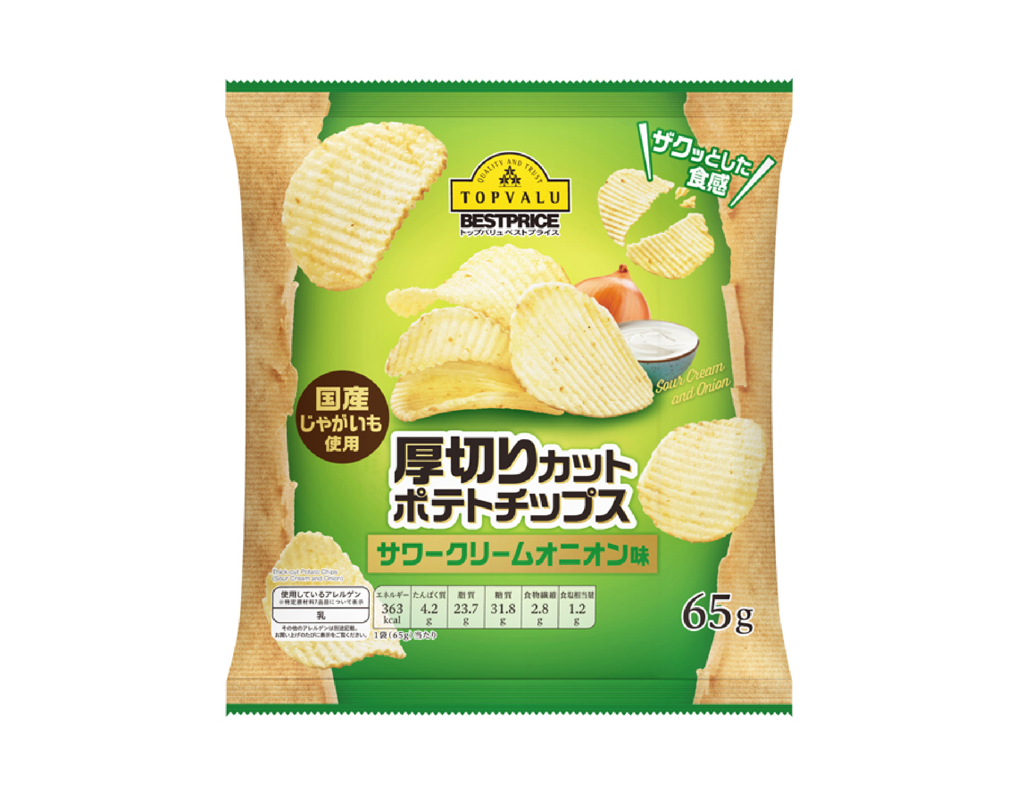 TOPVALU Best Price Potato Chips Sour Cream | myaeon2go