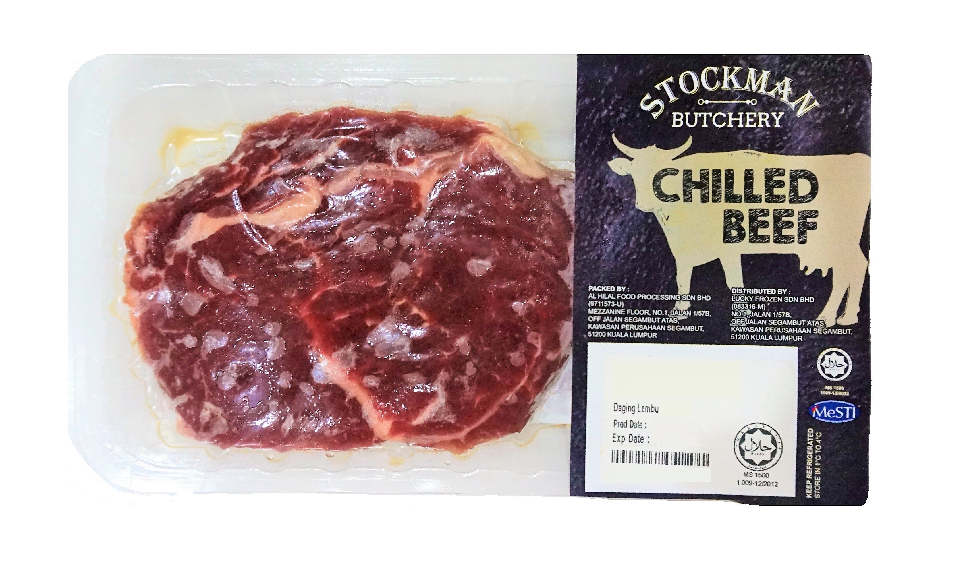 Stockman Butchery Australia Grain Fed Beef Block | myaeon2go