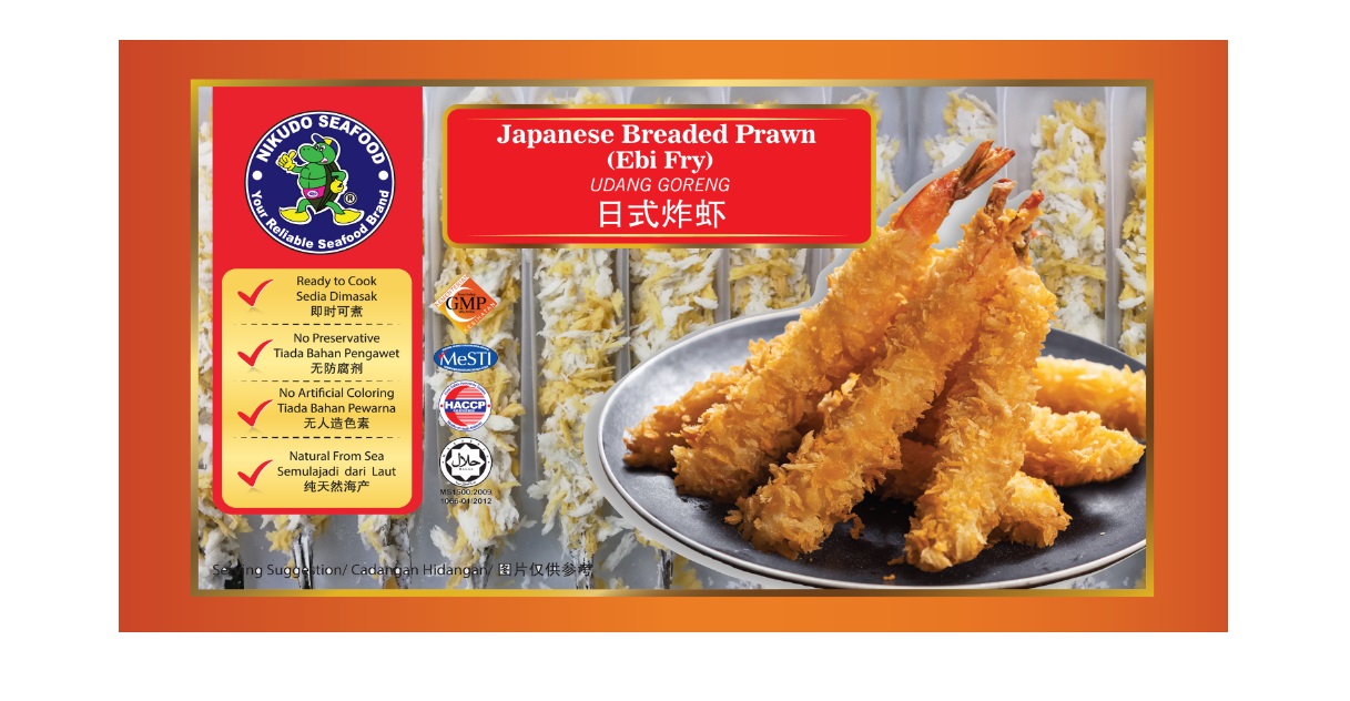 Nikudo Breaded Prawn Ebi Fry | myaeon2go