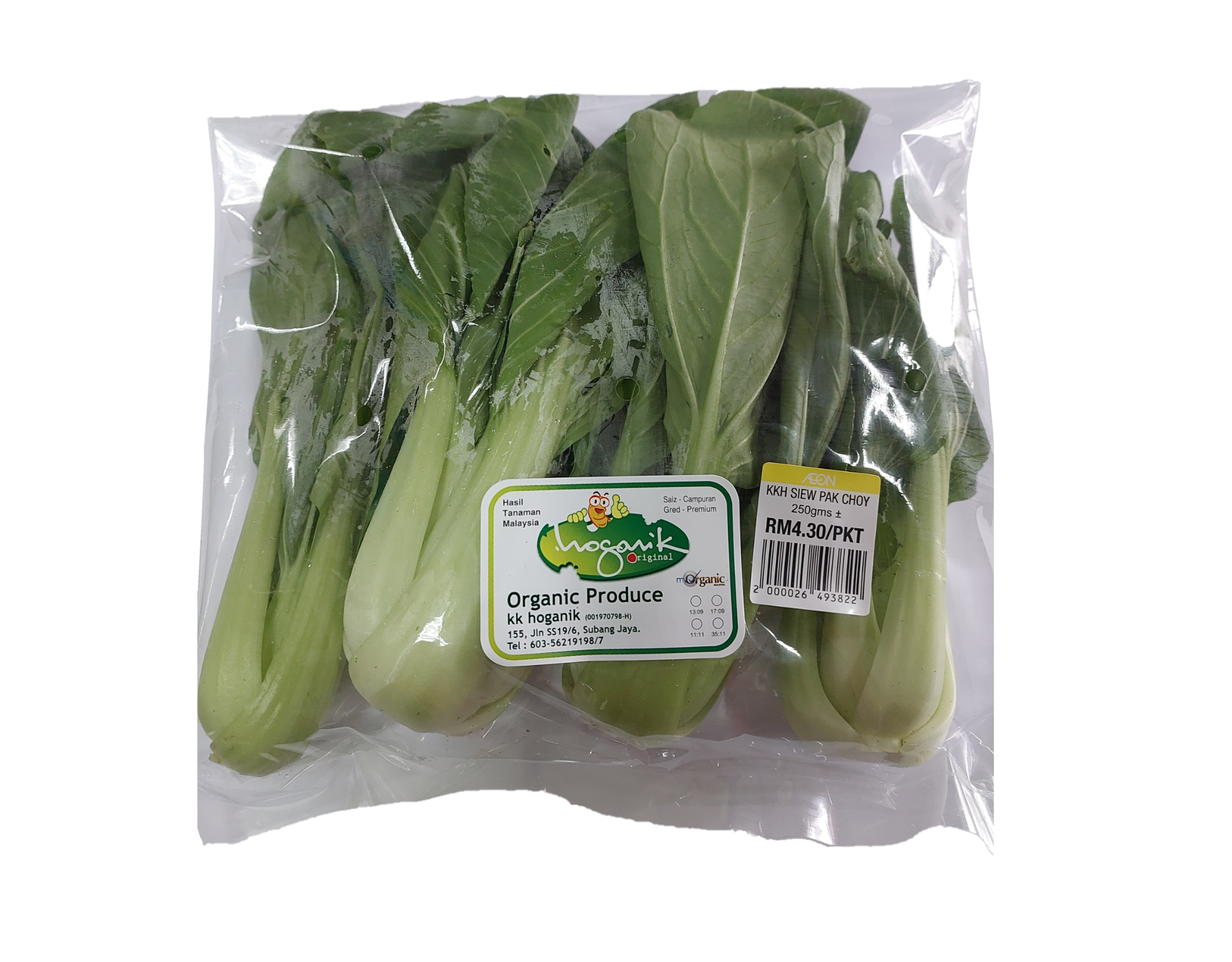 KK Hoganik Organic Siew Pak Choy, 250g - Fresh & Nutritious