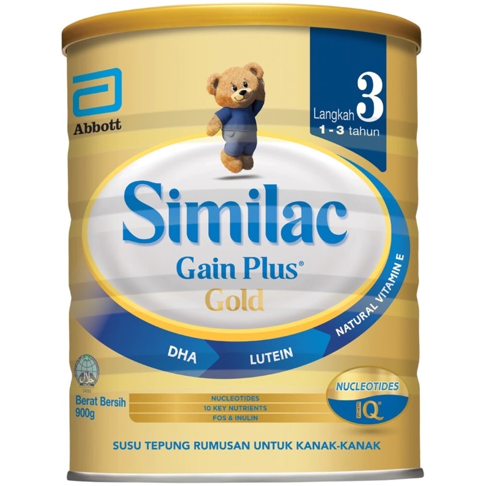 Similac Gain Plus Gold Gain Plus Gold | myaeon2go