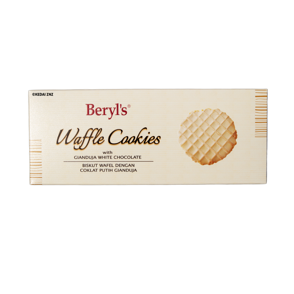 Beryl's Waffle Cookies, 80 g - Gianduja White Chocolate