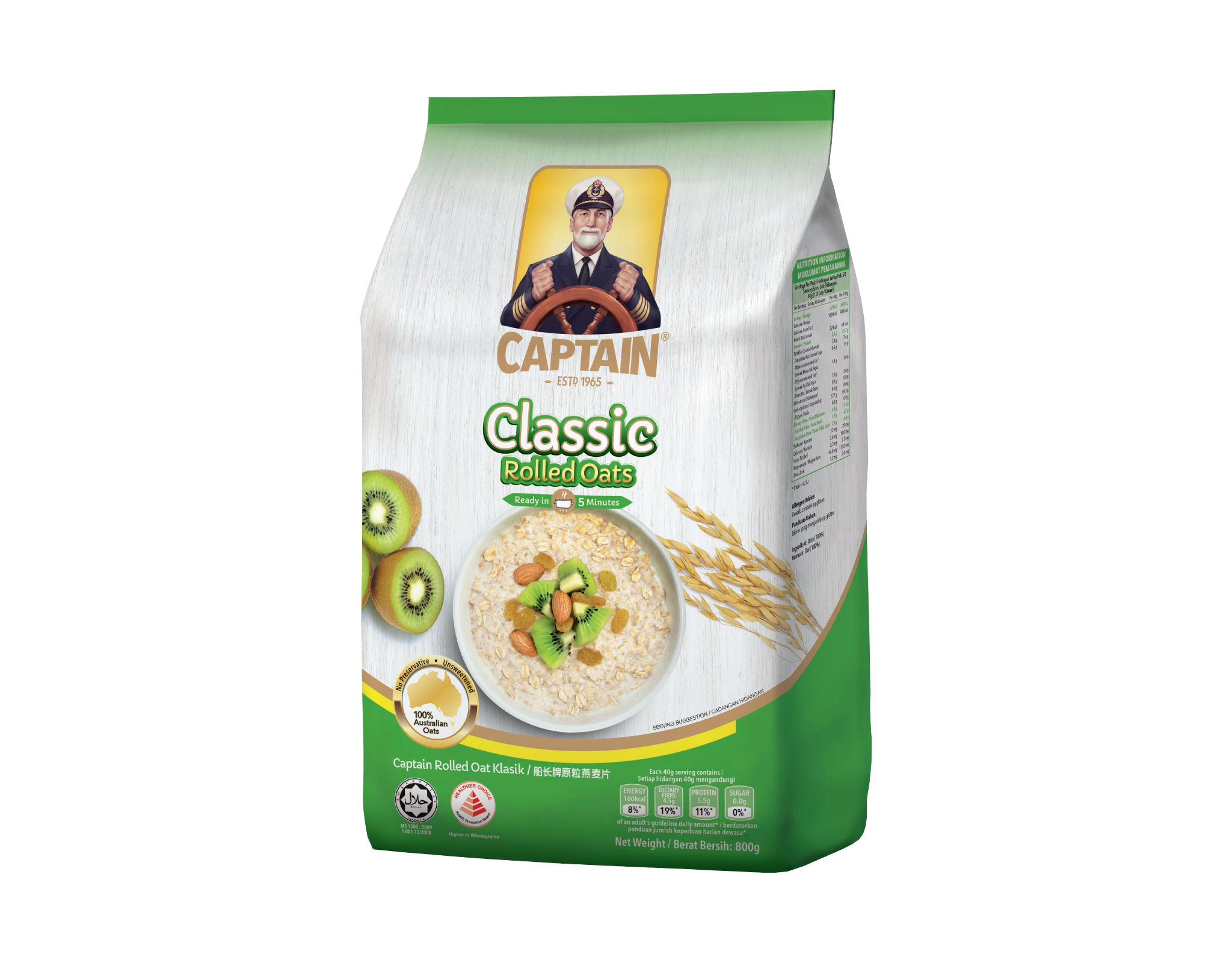 Captain Oats Instant Oatmeal (Foil Pack) | myaeon2go