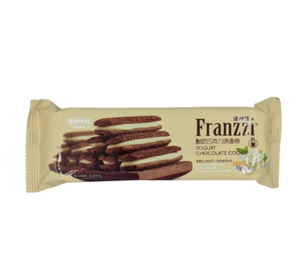Franzzi Yogurt Chocolate Cookie | myaeon2go