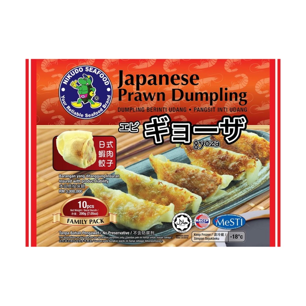 Nikudo Japanese Prawn Dumpling | myaeon2go