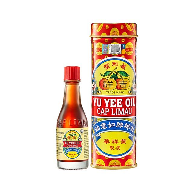 Yu Yee Oil | myaeon2go
