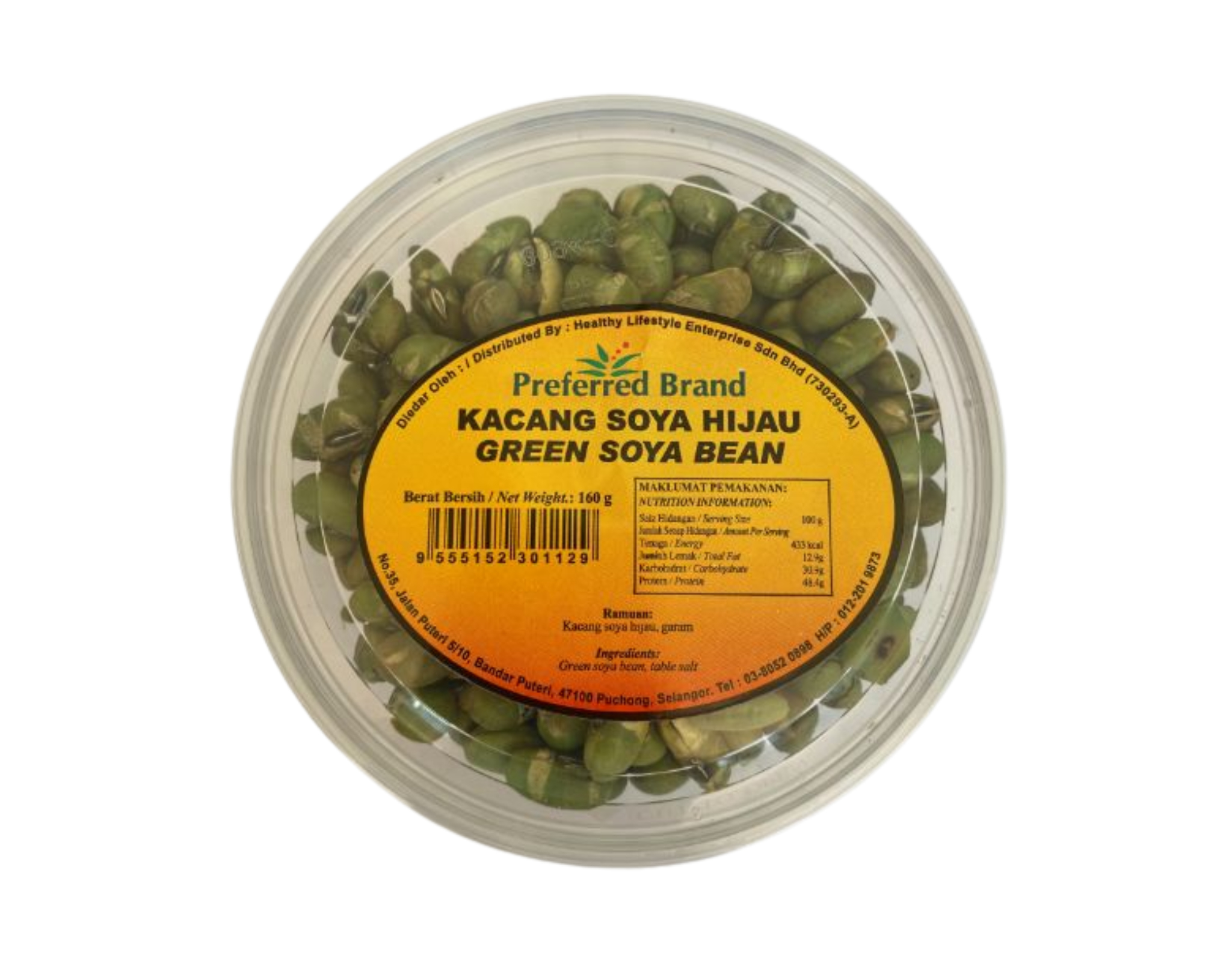 Green Soya Bean | myaeon2go