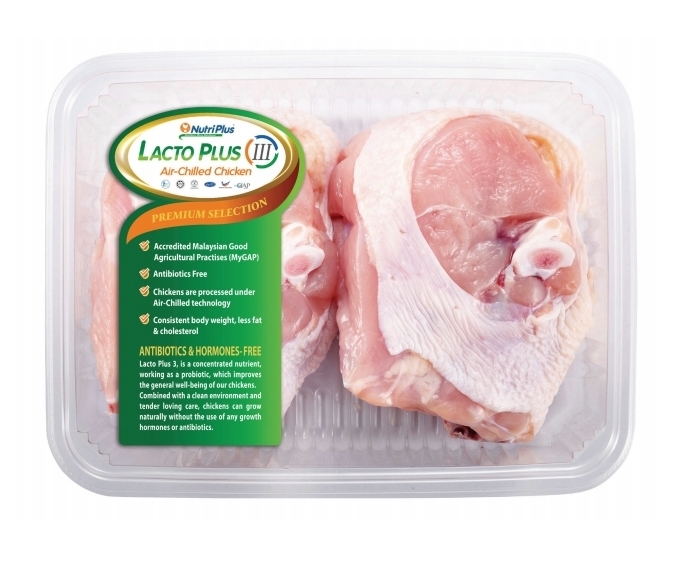 Nutriplus Lacto Plus 111 ABF Chicken Ribs | myaeon2go