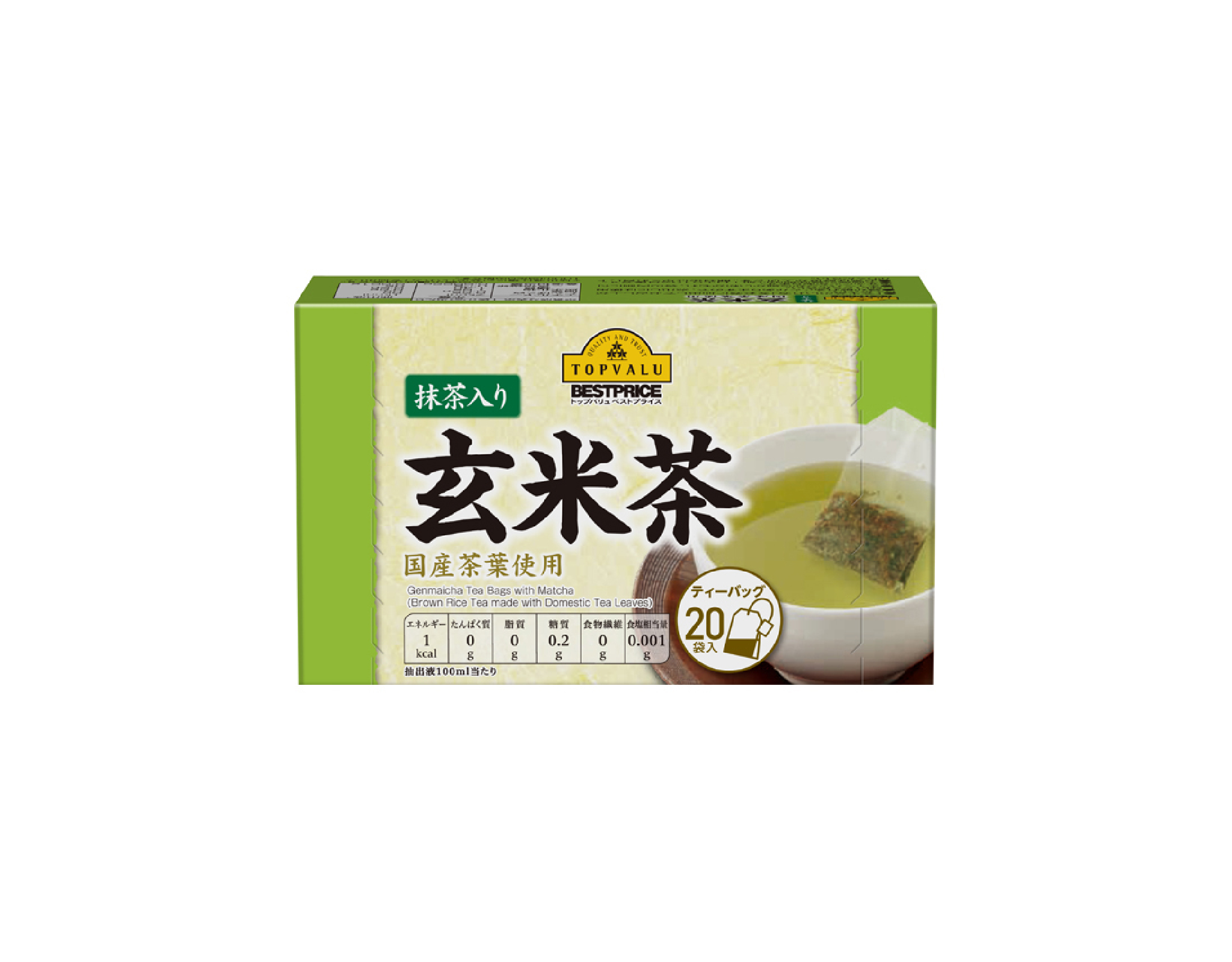TOPVALU Best Price Brown Rice Tea With Matcha