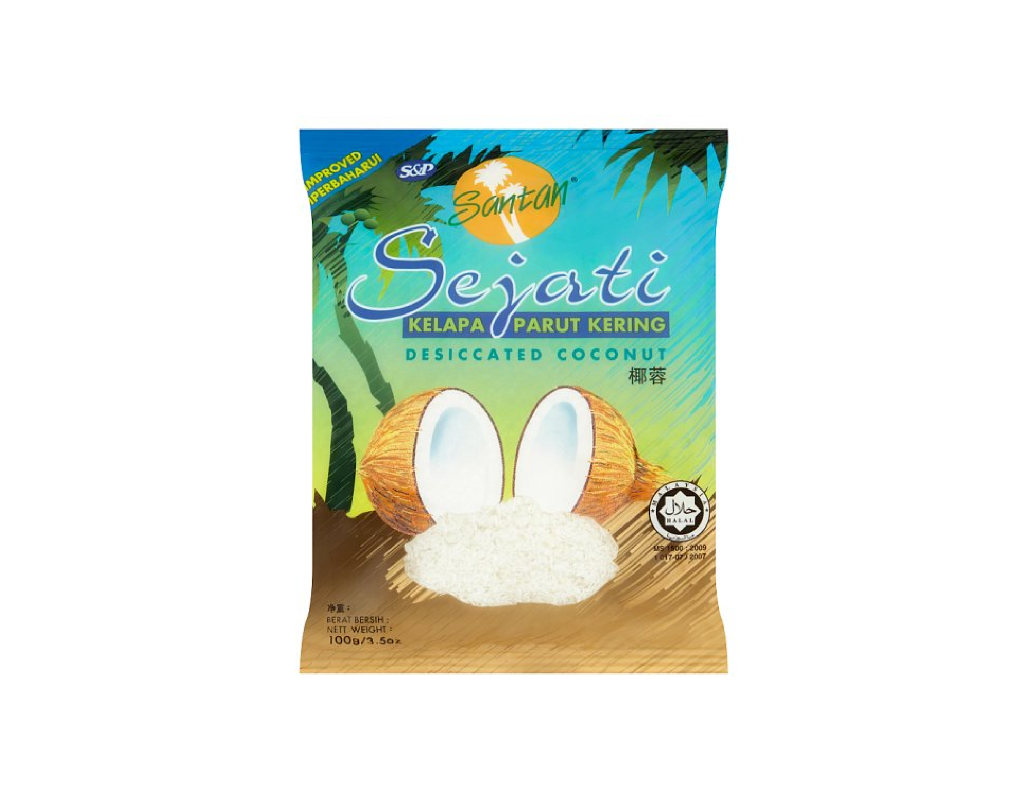 S&P Sejati Desiccated Coconut | myaeon2go