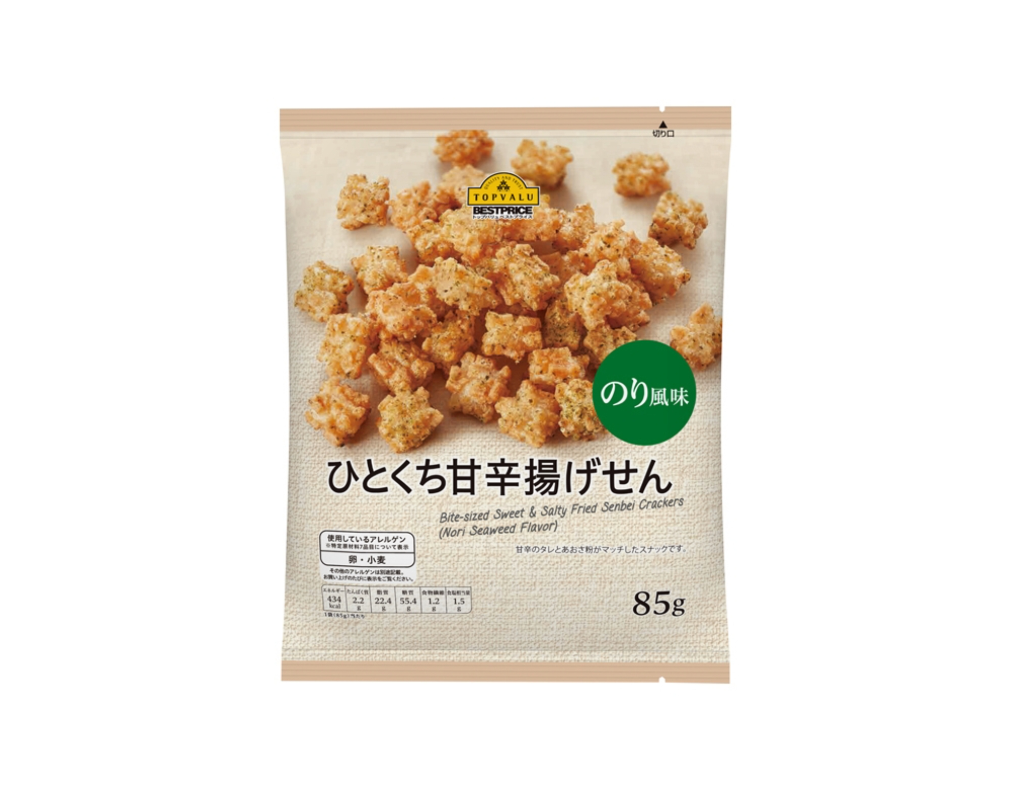 TOPVALU Best Price Fried Rice Crackers Seaweed | myaeon2go