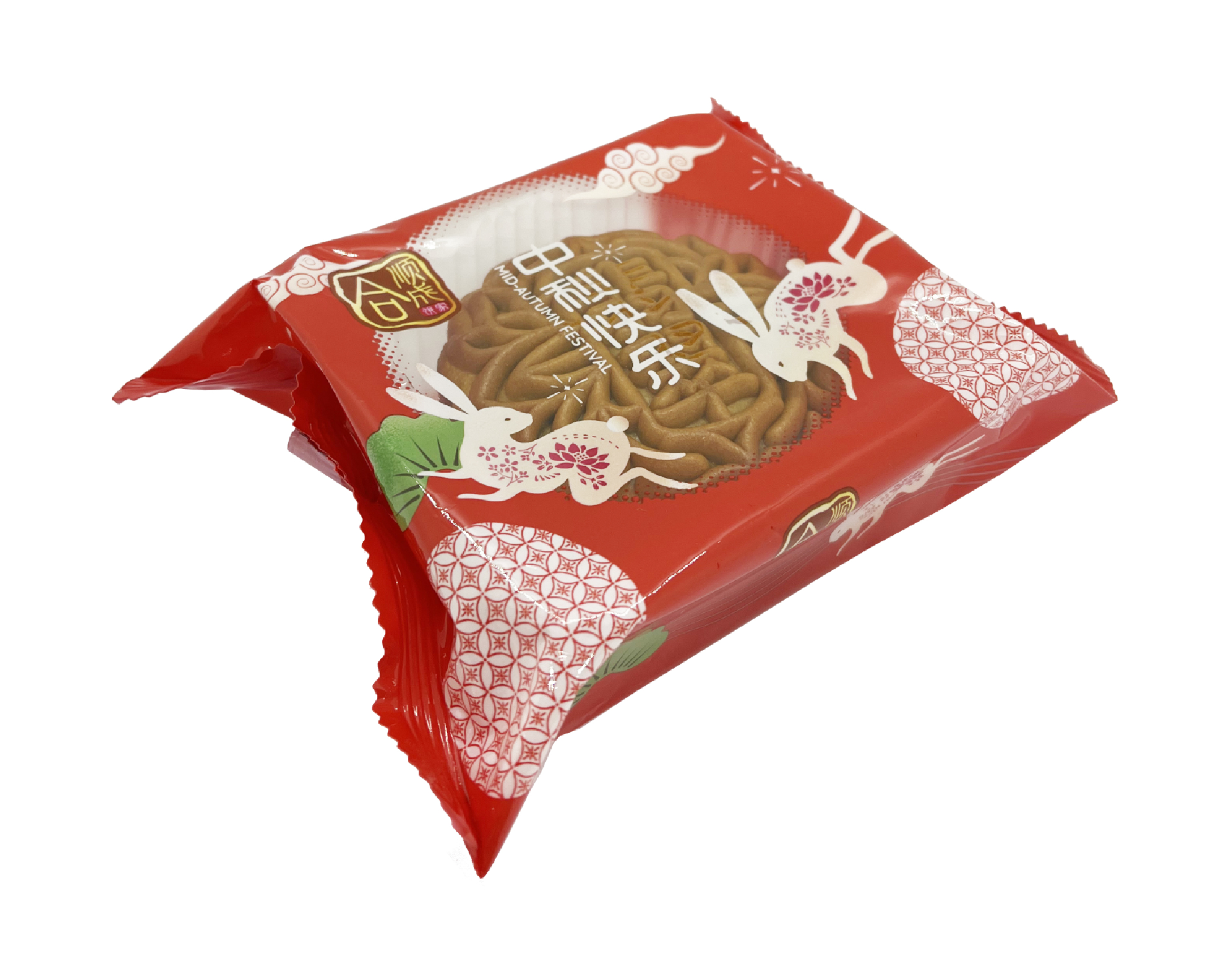 HSS Sinar Pandan Paste Mooncake | myaeon2go