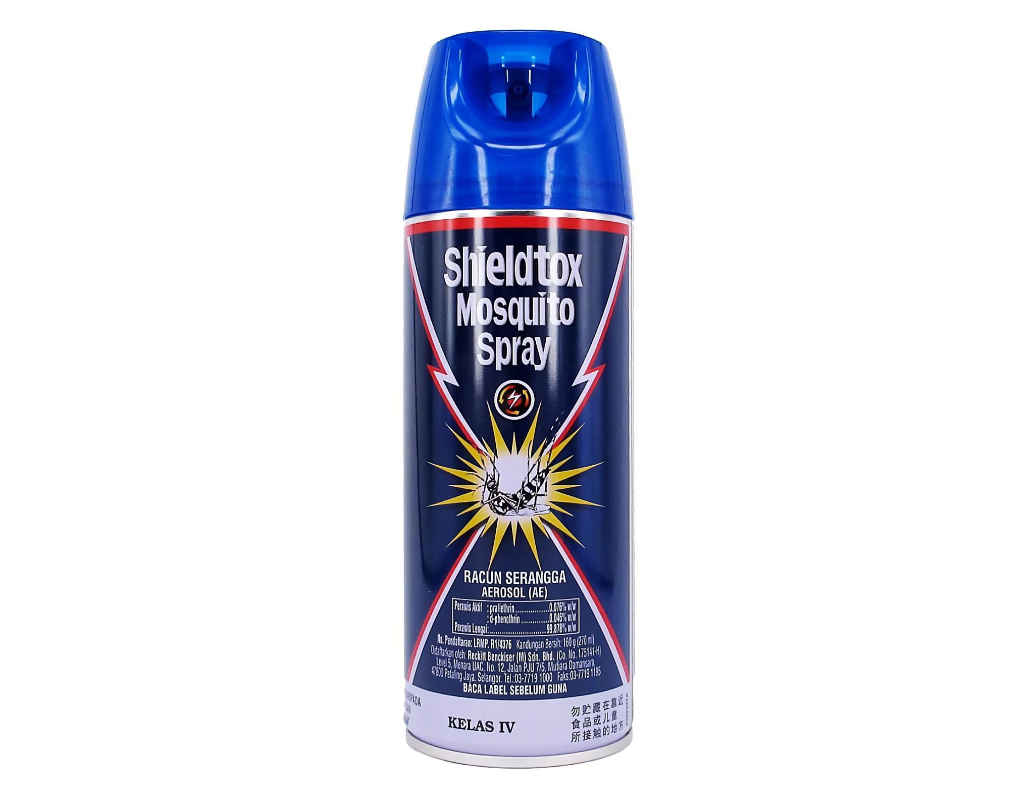 Shieldtox Aerosol Attack | myaeon2go