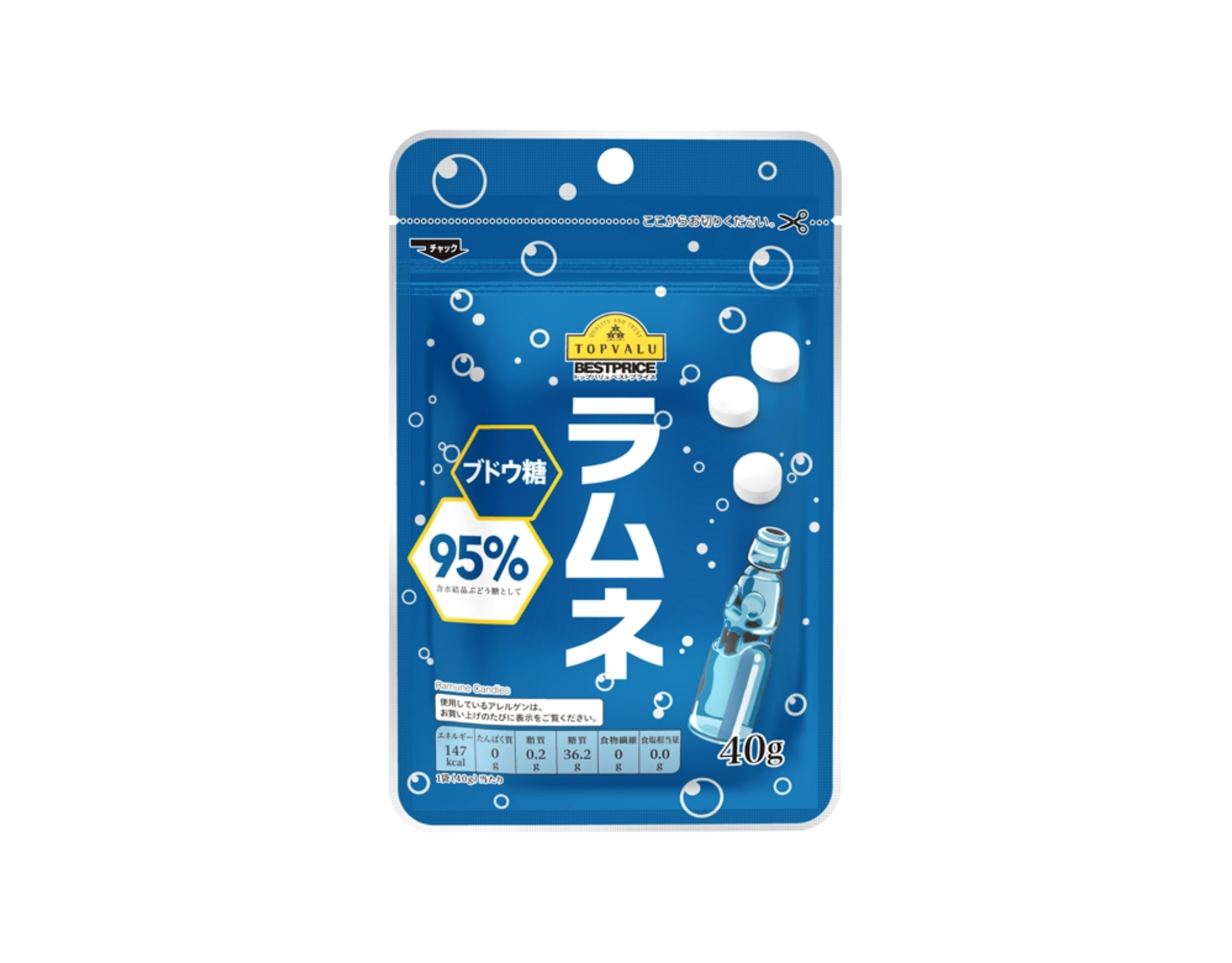 TOPVALU Best Price Ramune Candy | myaeon2go