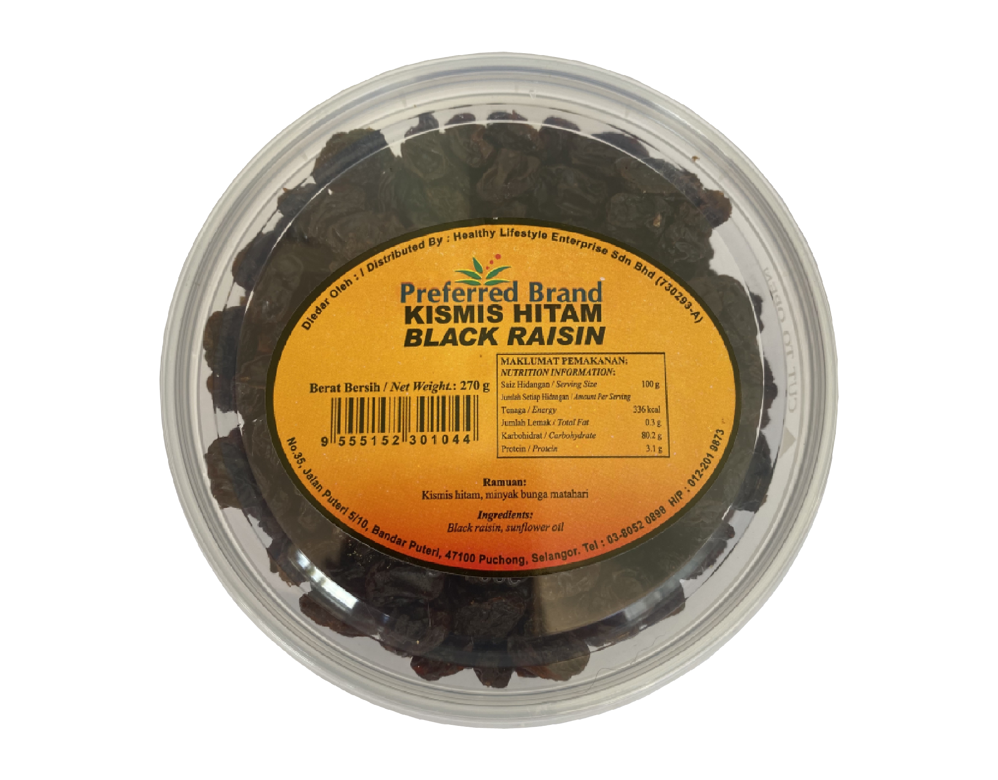 Black Raisins | myaeon2go