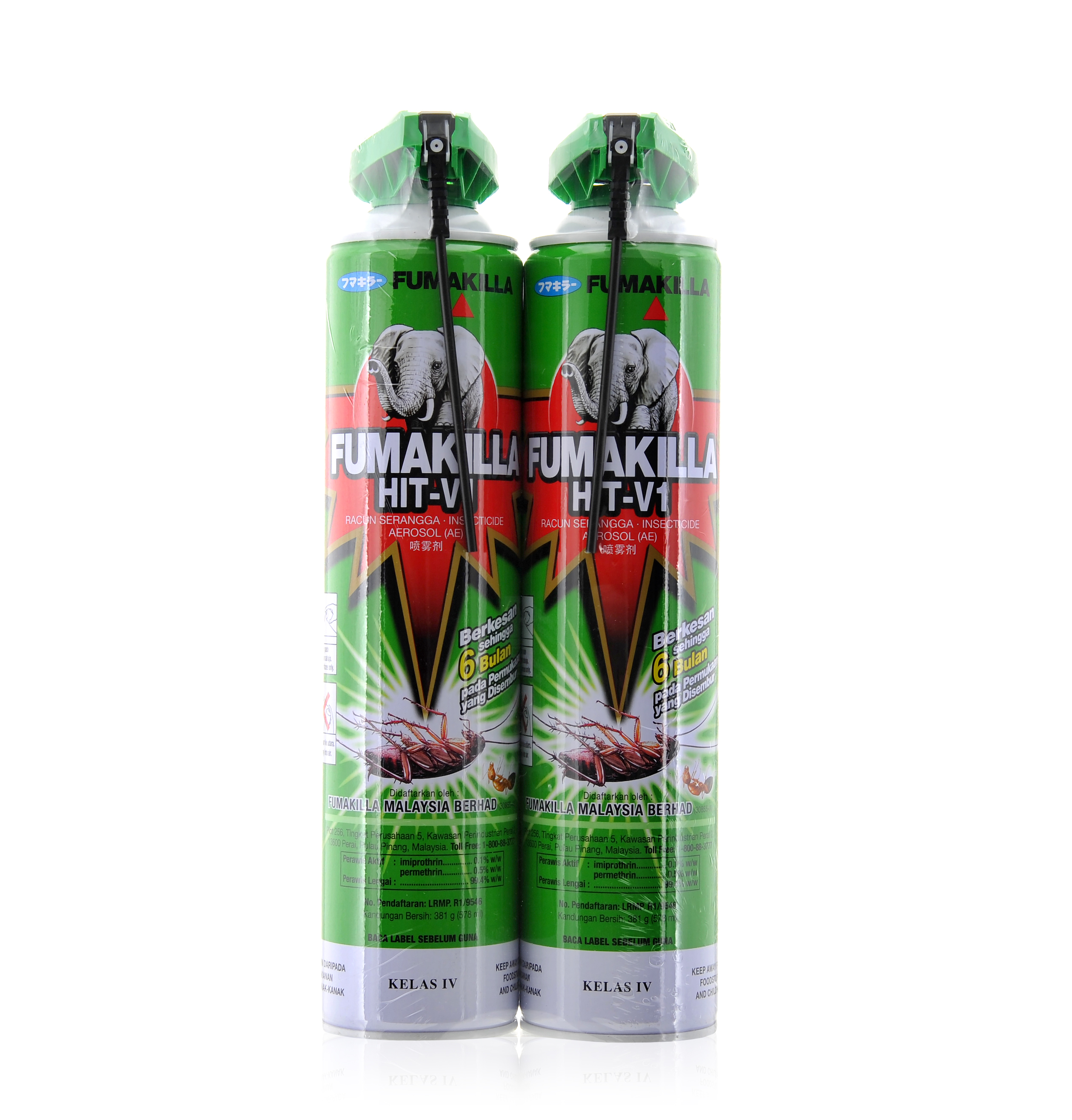 Fumakilla Hit-V1 Twin Pack | myaeon2go