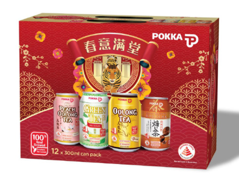 Pokka Festive Pack | myaeon2go