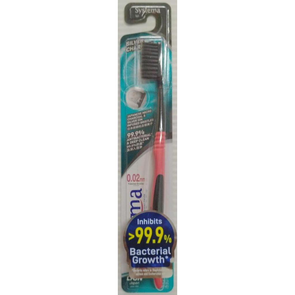 Systema Toothbrush Silver Charcoal | myaeon2go