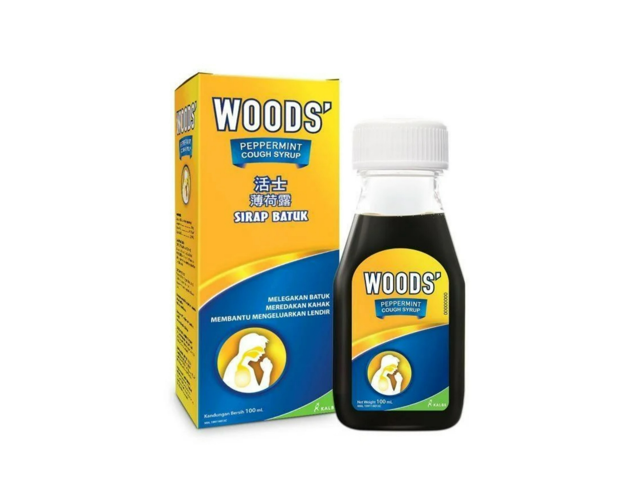 Woods' Cough Syrup Adult | myaeon2go