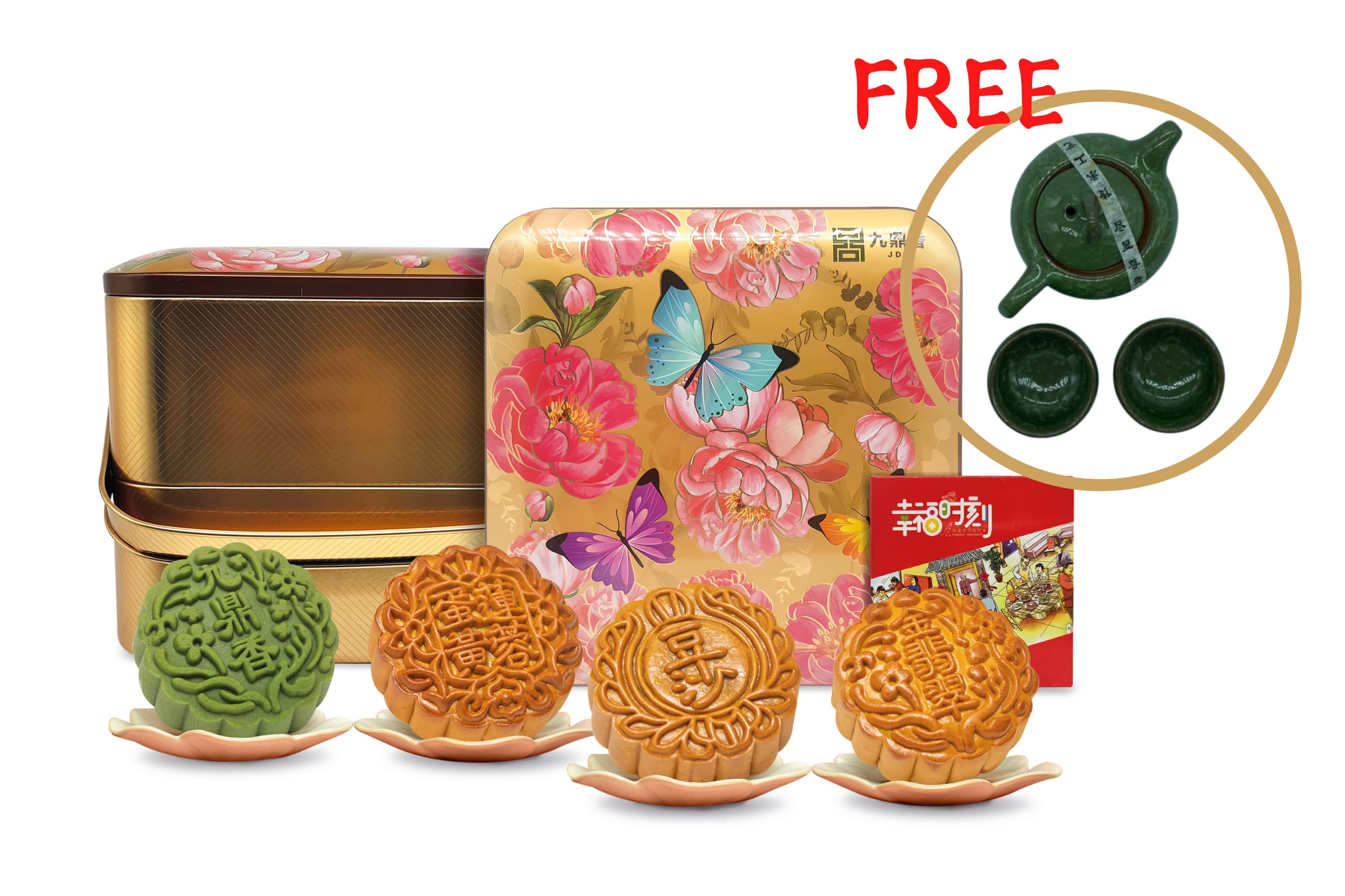 JDX Imperial Jade Gift Set Series | myaeon2go