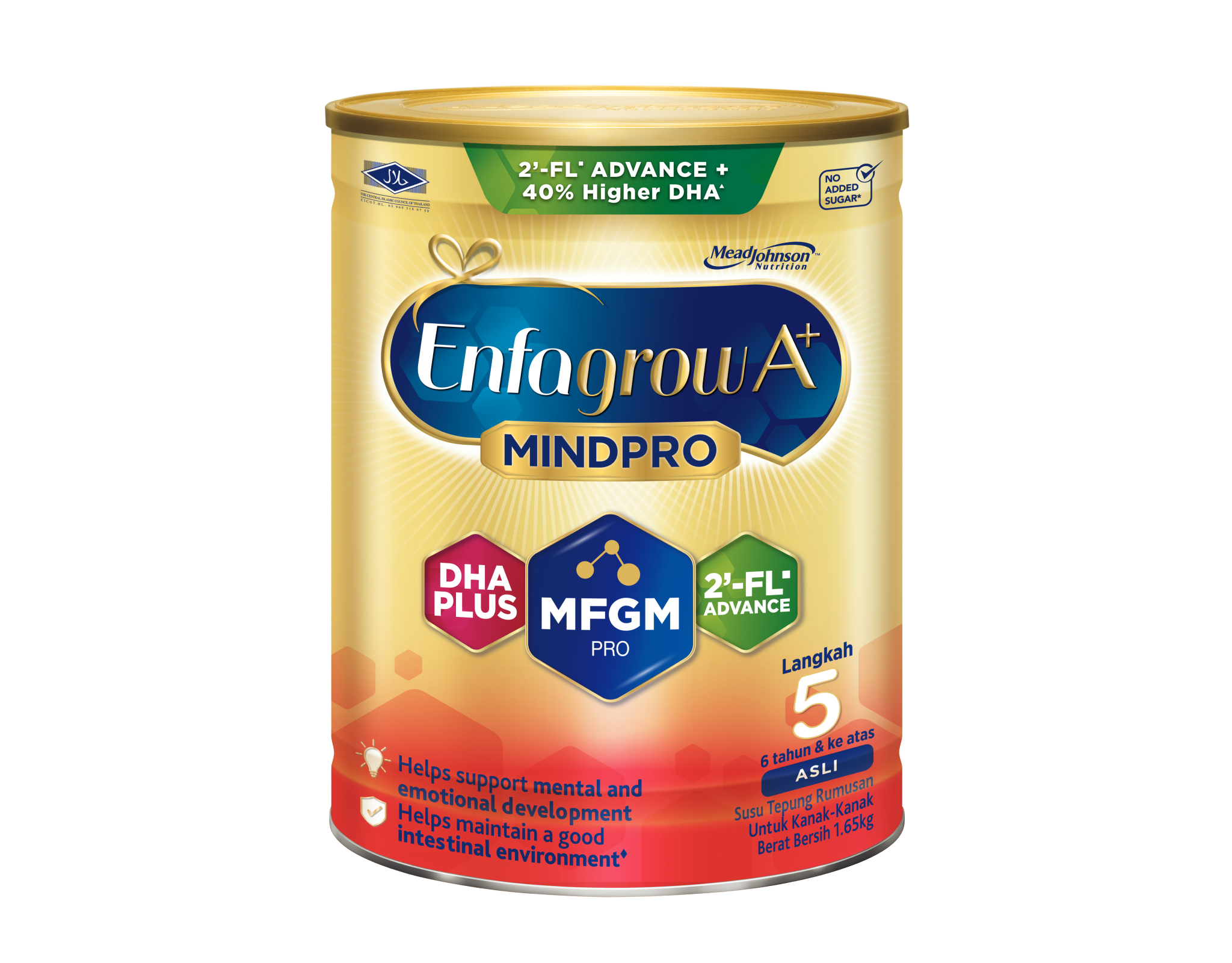Enfagrow A+ Mindpro Step 5 1.65kg - Mental Growth