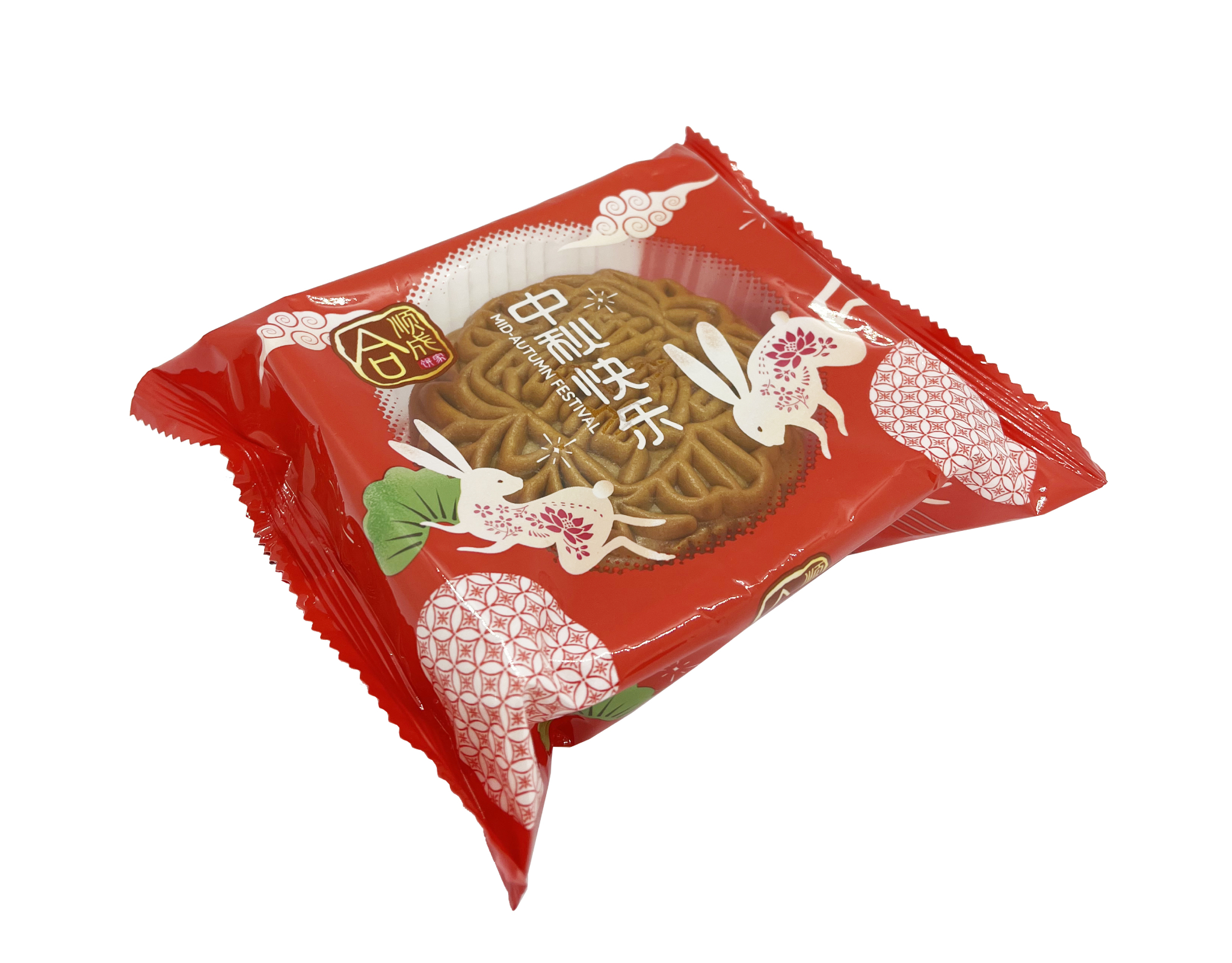 HSS Sinar Lotus Paste Single Yolk Mooncake | myaeon2go