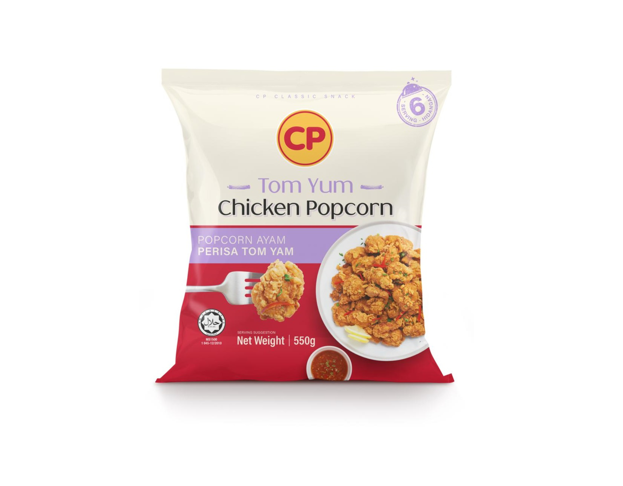 CP Tom Yum Chicken Pop Corn | myaeon2go