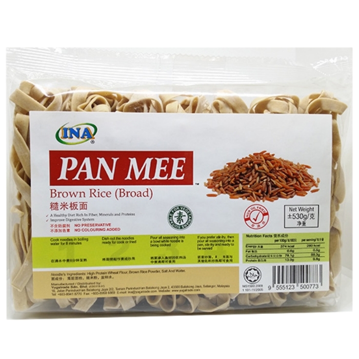 Ina Pan Mee Brown Rice Broad Noodles | myaeon2go