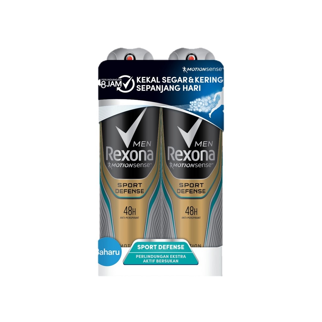 Rexona Men Deodorant Spray Sport Defence | myaeon2go