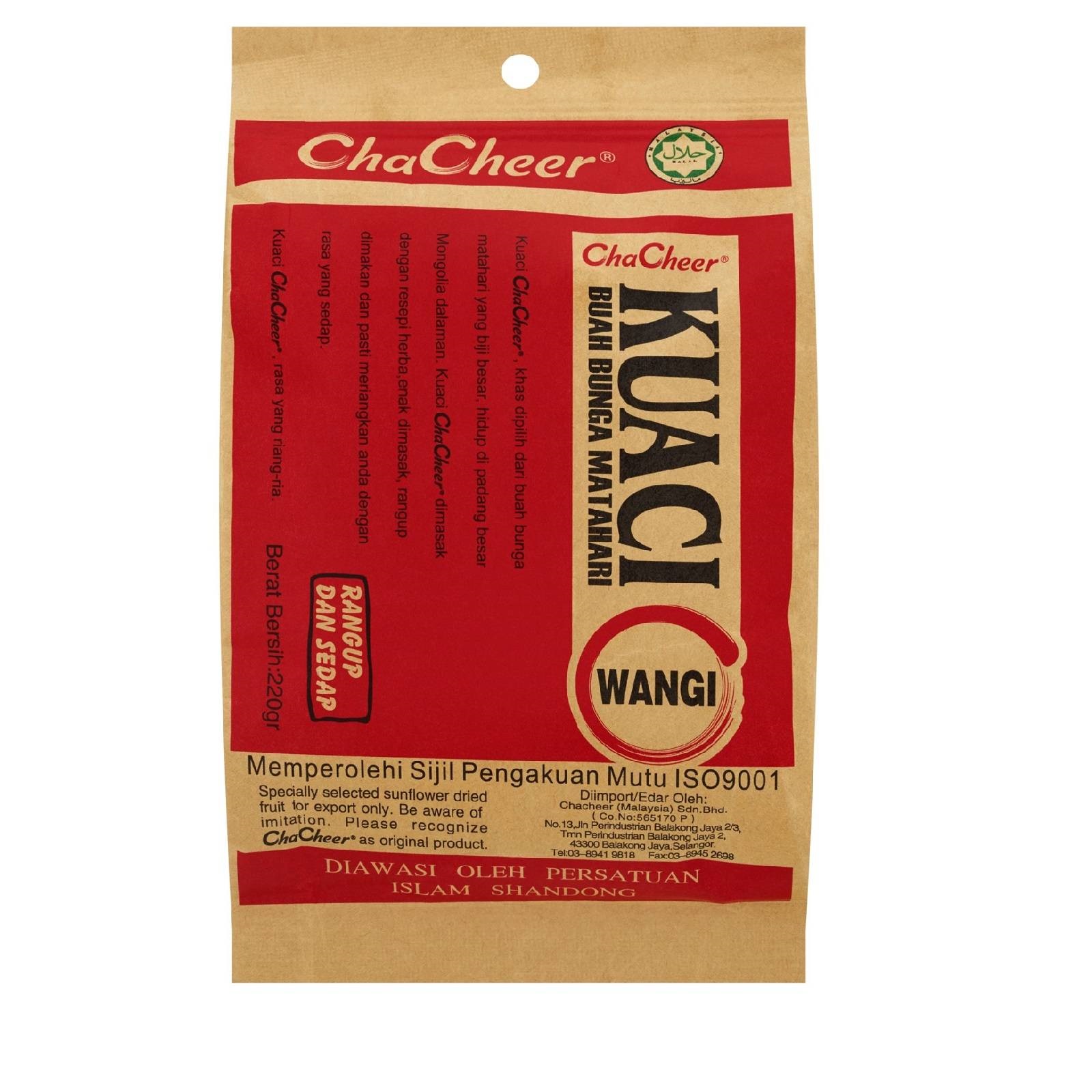 ChaCheer Sunflower Seed Original | myaeon2go