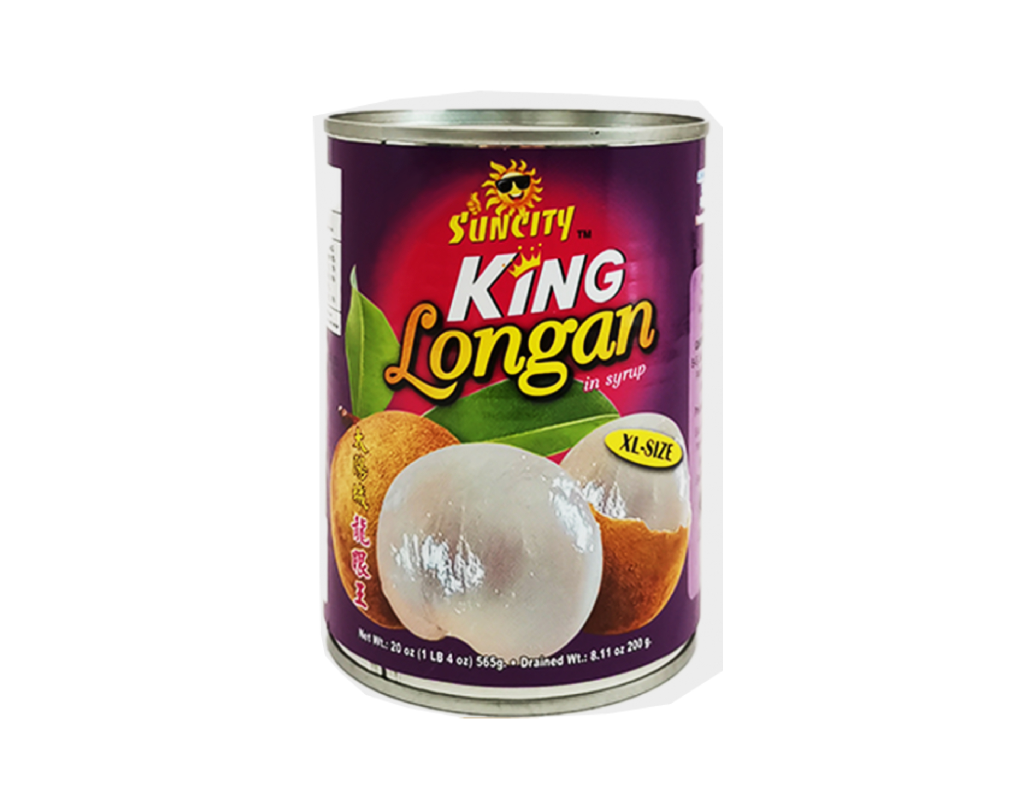 Sun City Longan In Syrup | myaeon2go
