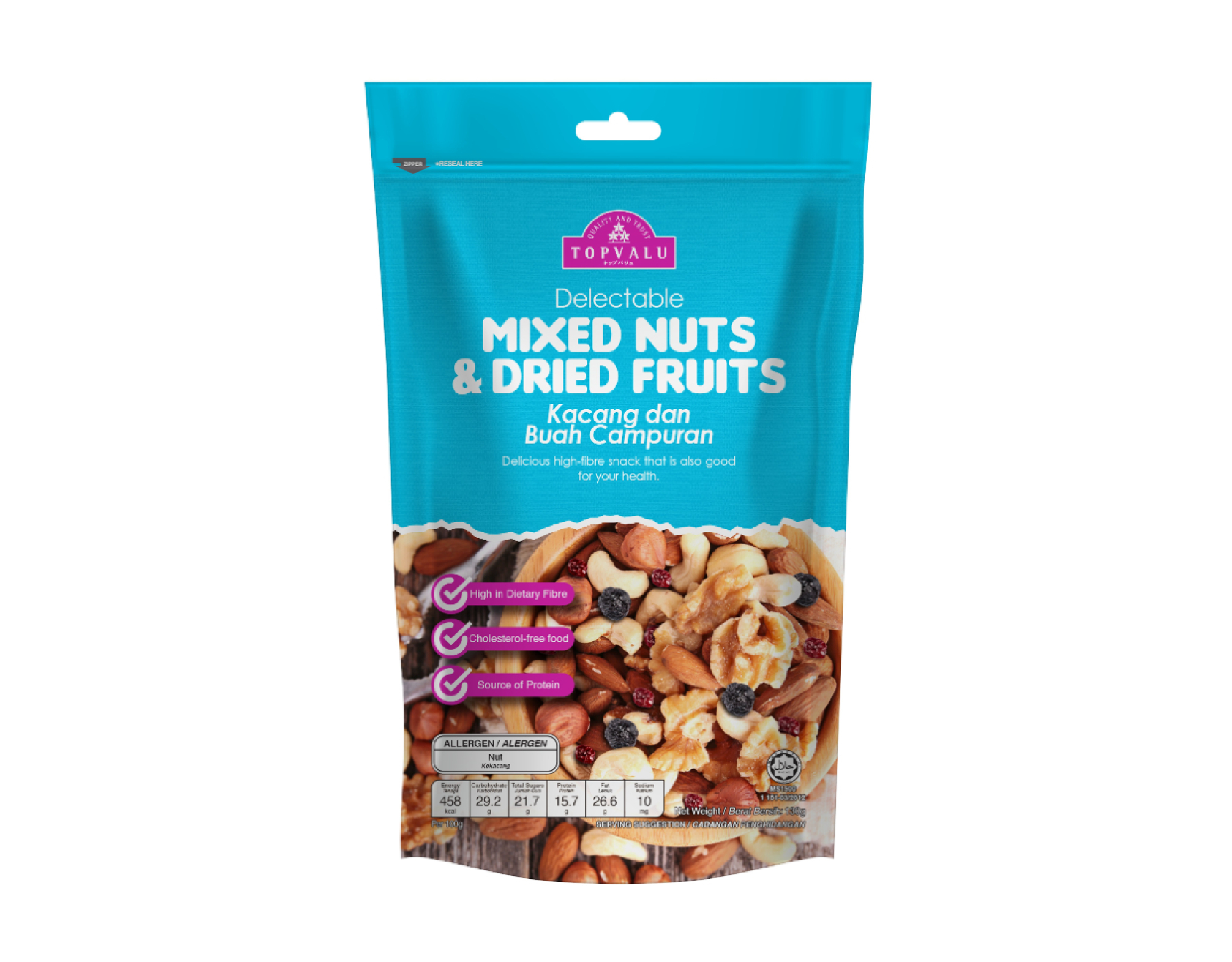 TOPVALU Nuts & Dried Fruits 130g - High Fibre Snack
