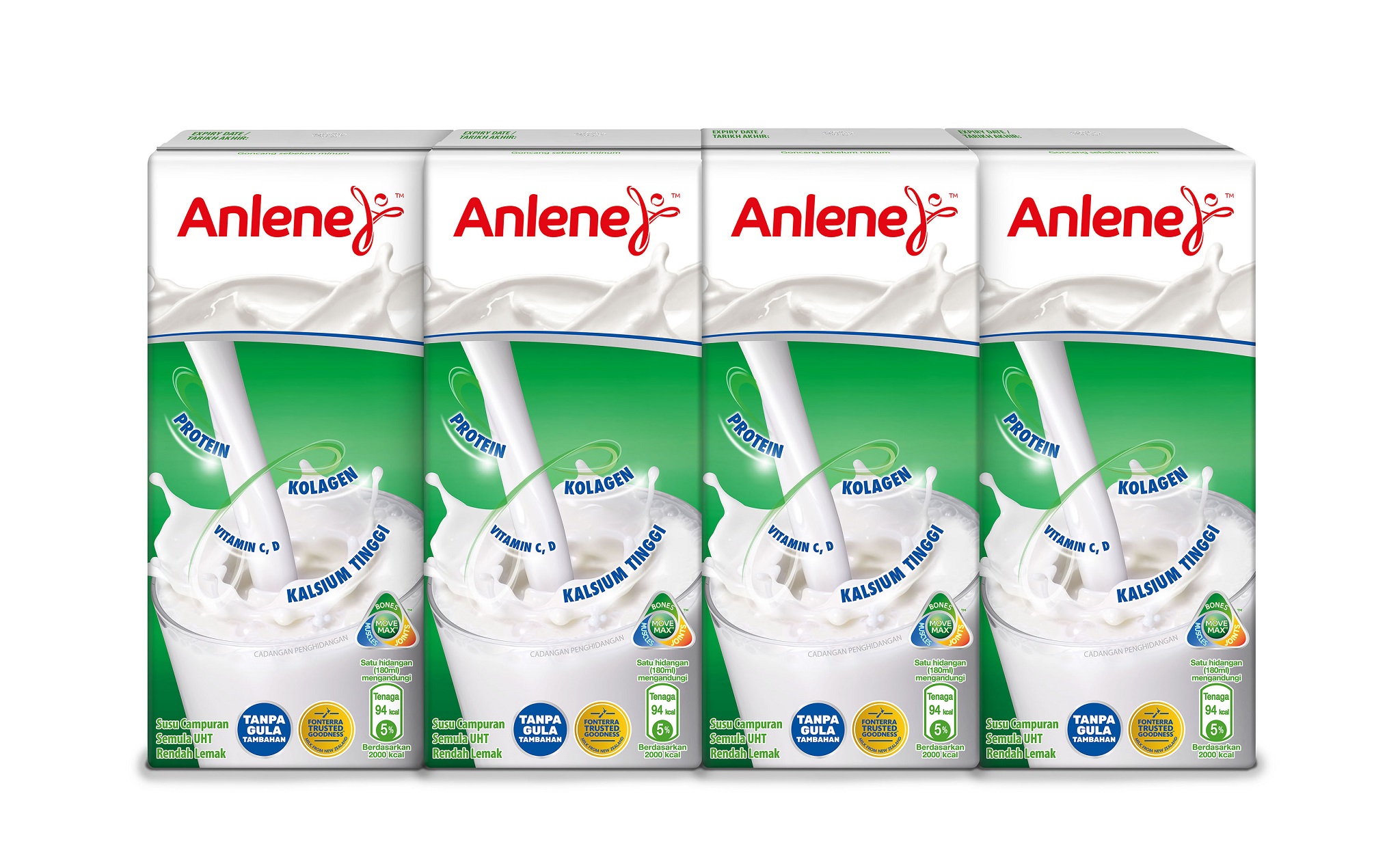 Anlene UHT Plain Milk | myaeon2go
