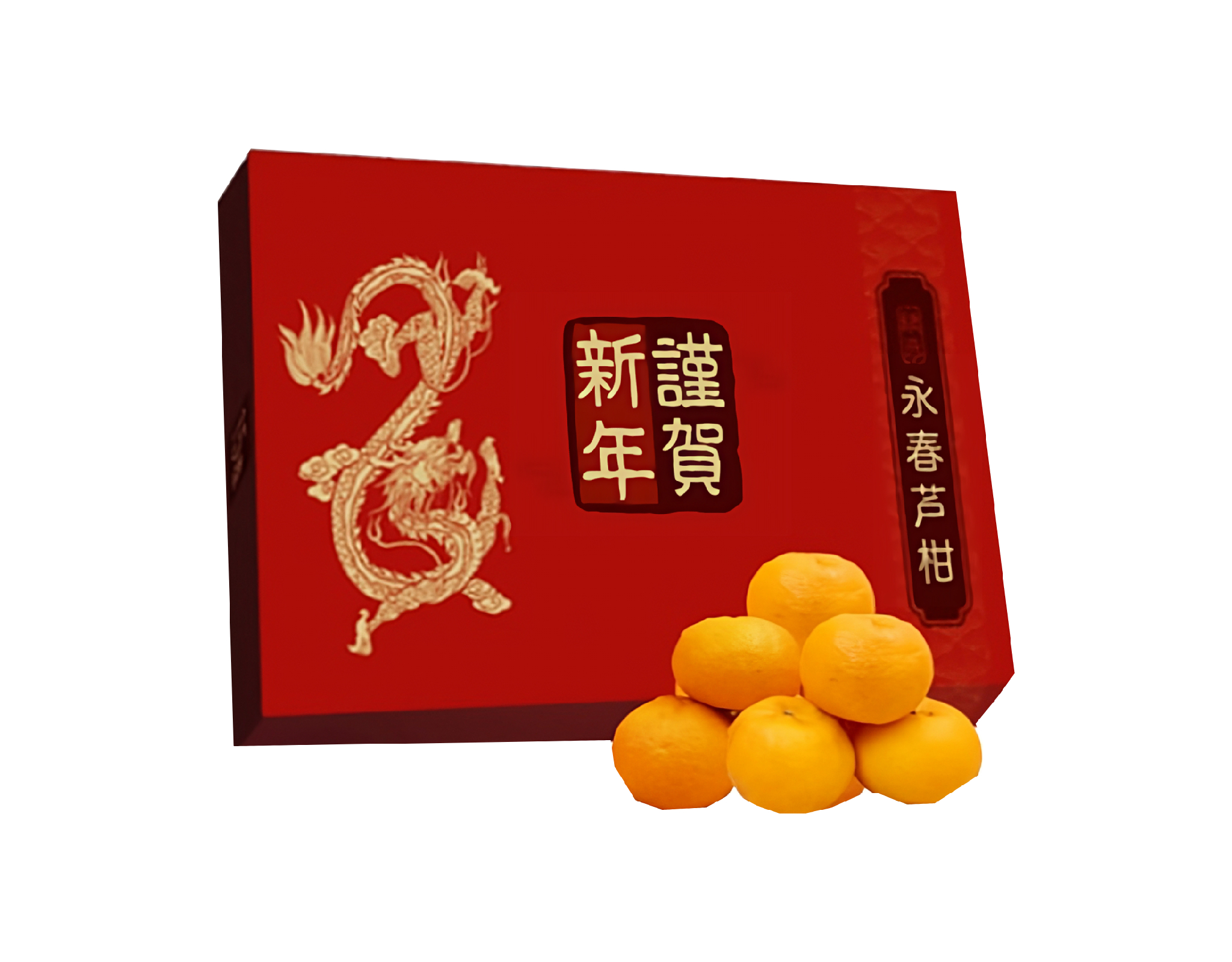 China Lokam (XXL) 15's Giftpack (Golden Dragon) | myaeon2go