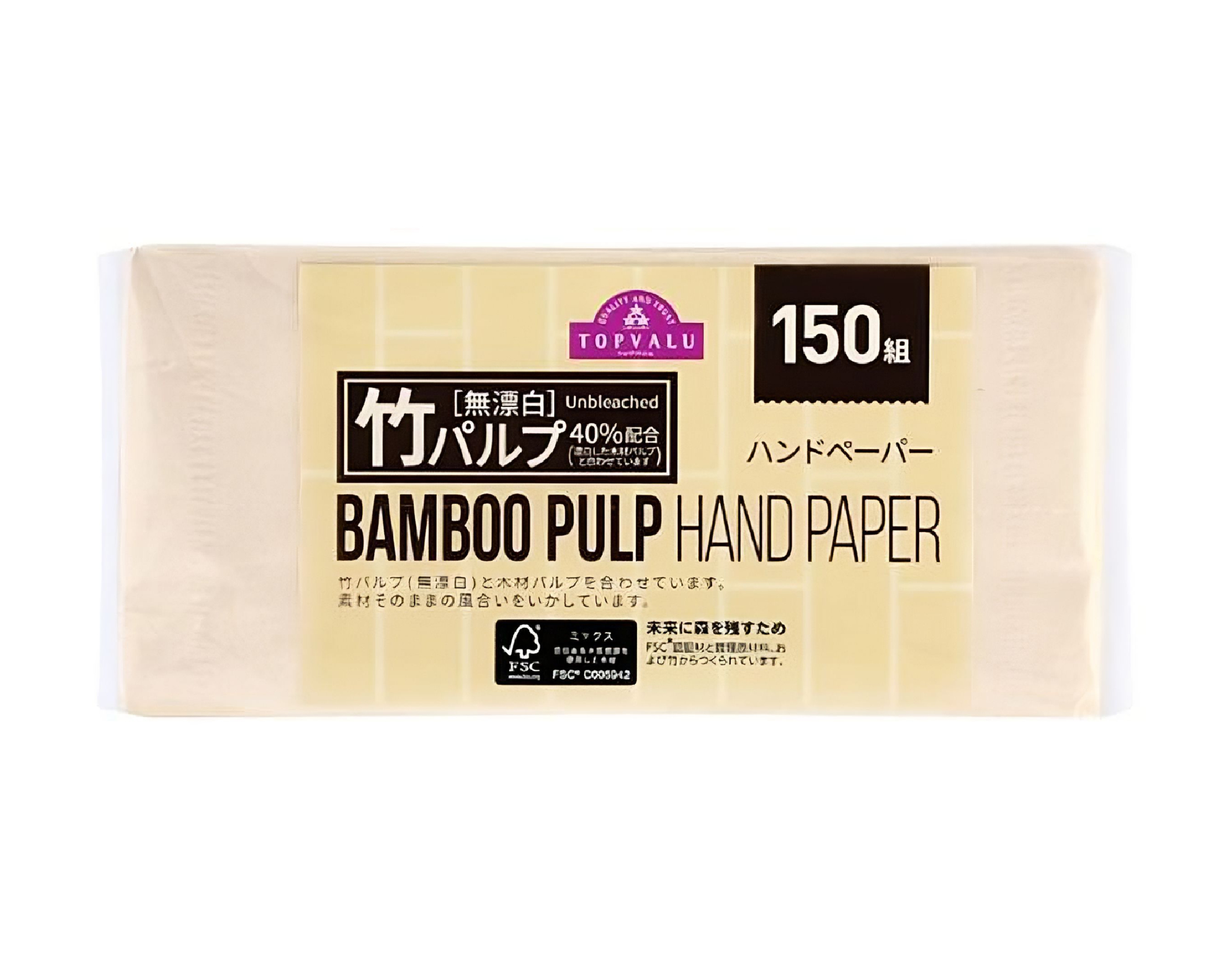 TOPVALU Unbleached Bamboo Hand Paper | myaeon2go