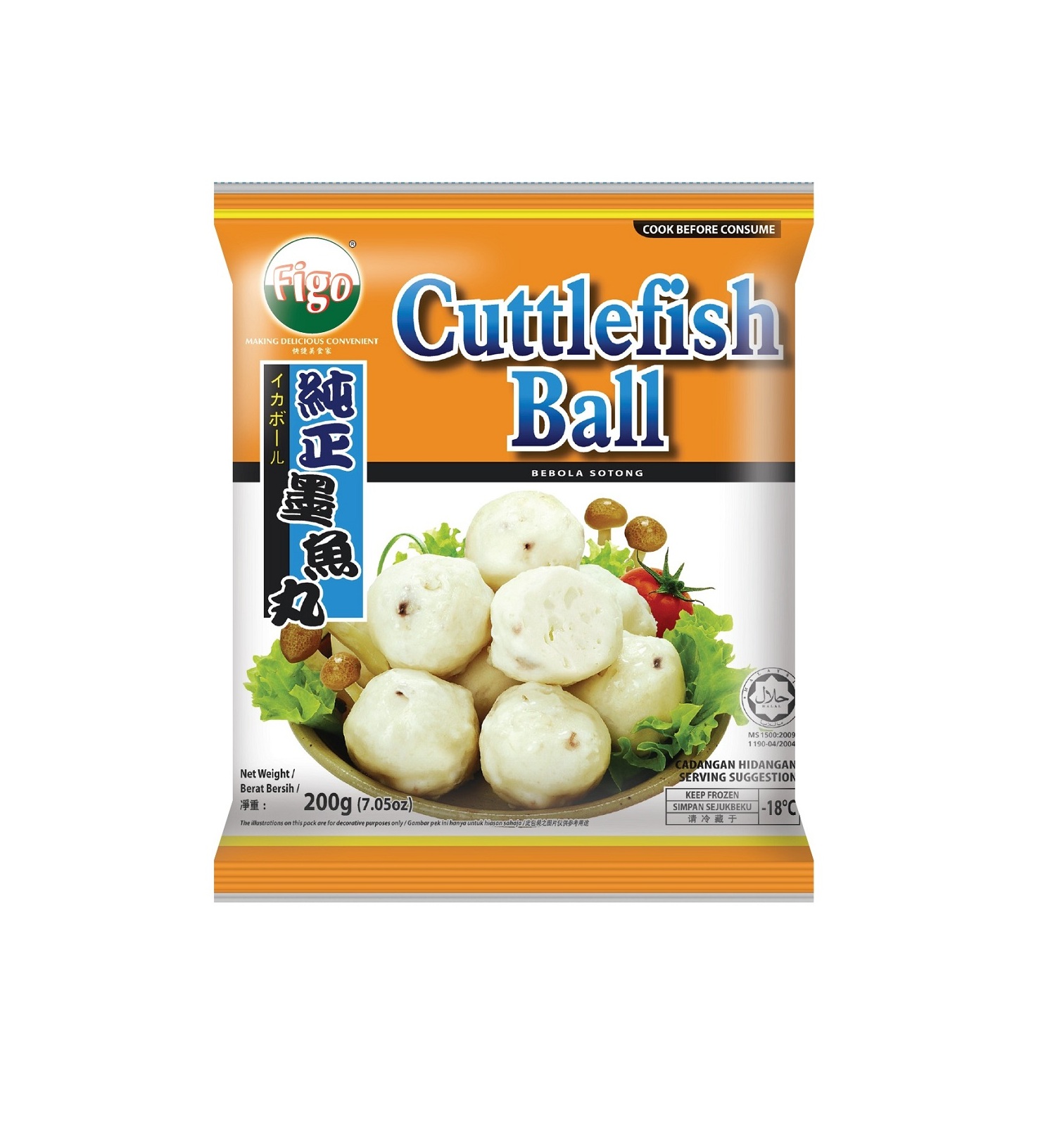 Figo Cuttlefish Ball | myaeon2go